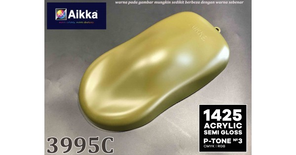 PANTONE COLOUR - 3995C