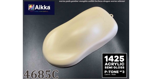 PANTONE COLOUR - 4685C