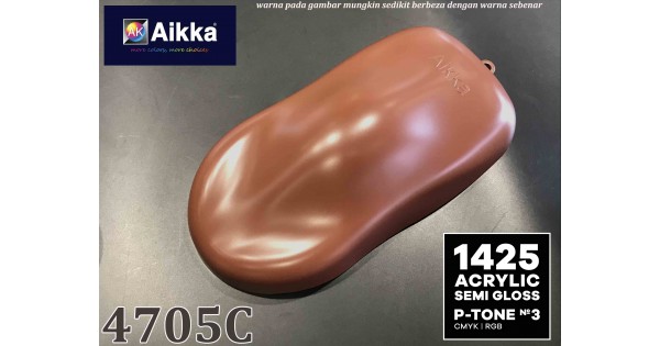 PANTONE COLOUR - 4705C