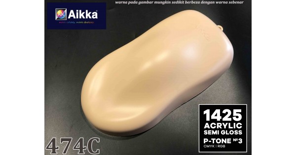 PANTONE COLOUR - 474C
