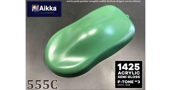 PANTONE COLOUR - 555C