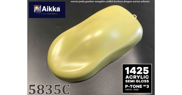 PANTONE COLOUR - 5835C