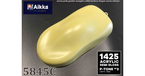 PANTONE COLOUR - 5845C