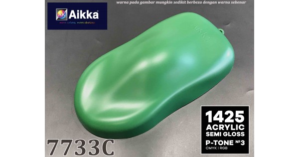 PANTONE COLOUR - 7733C