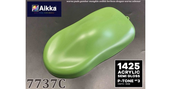 PANTONE COLOUR - 7737C