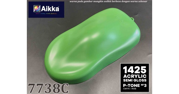 PANTONE COLOUR - 7738C