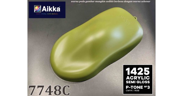 PANTONE COLOUR - 7748C