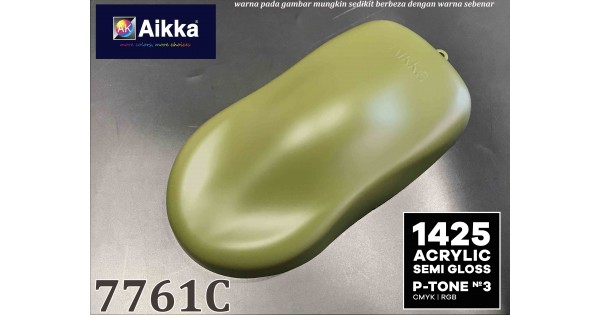 PANTONE COLOUR - 7761C