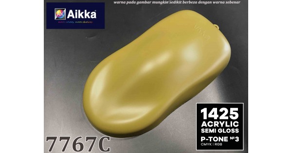 PANTONE COLOUR - 7767C