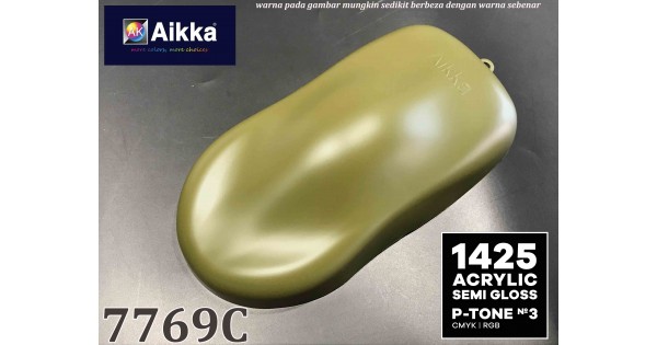 PANTONE COLOUR - 7769C