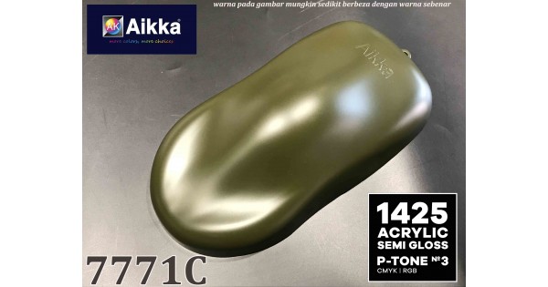 PANTONE COLOUR - 7771C