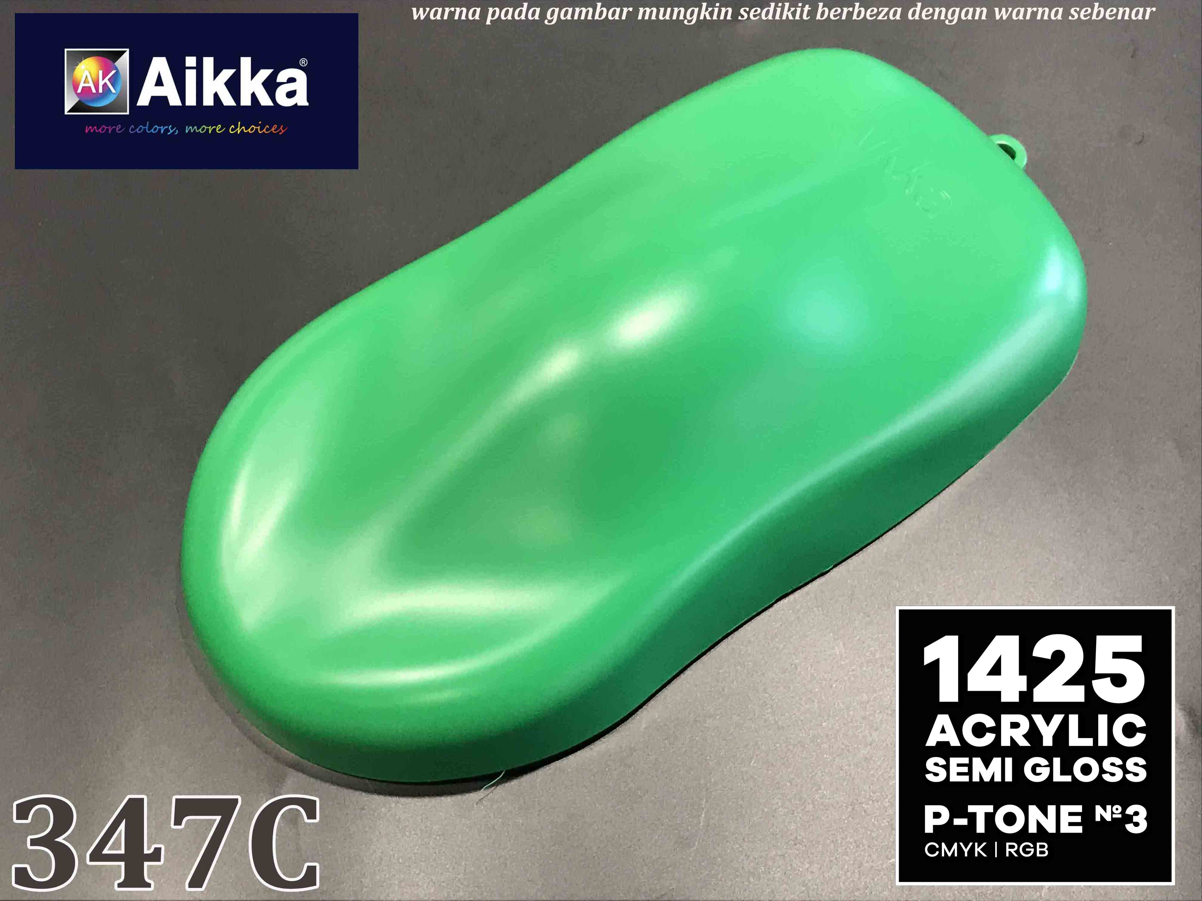 PANTONE COLOUR - 347C