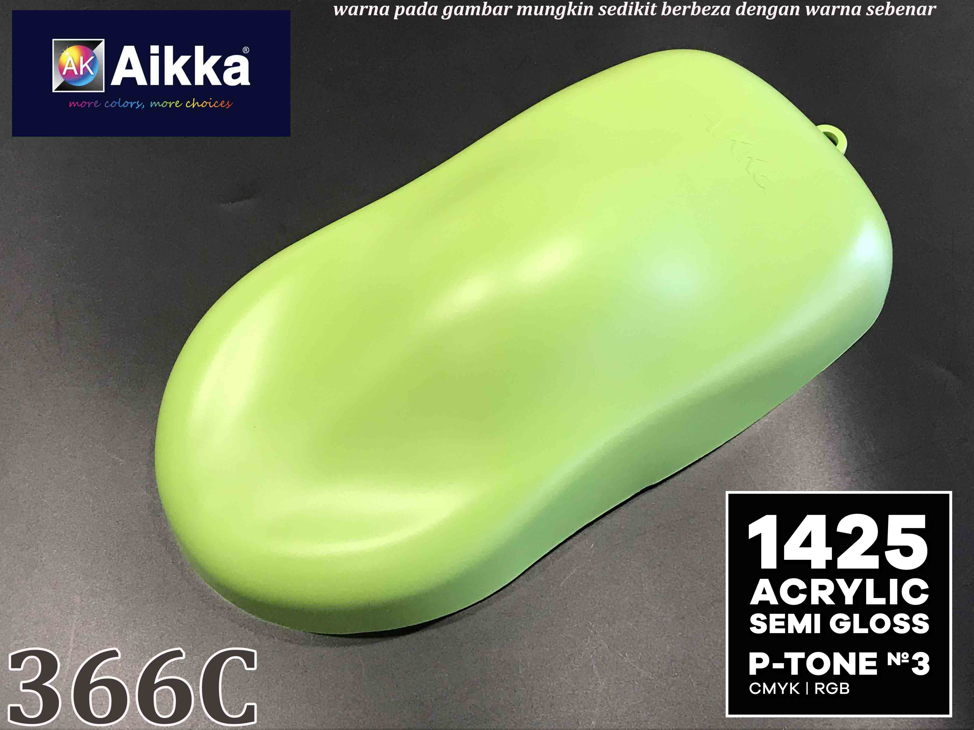 PANTONE COLOUR - 366C