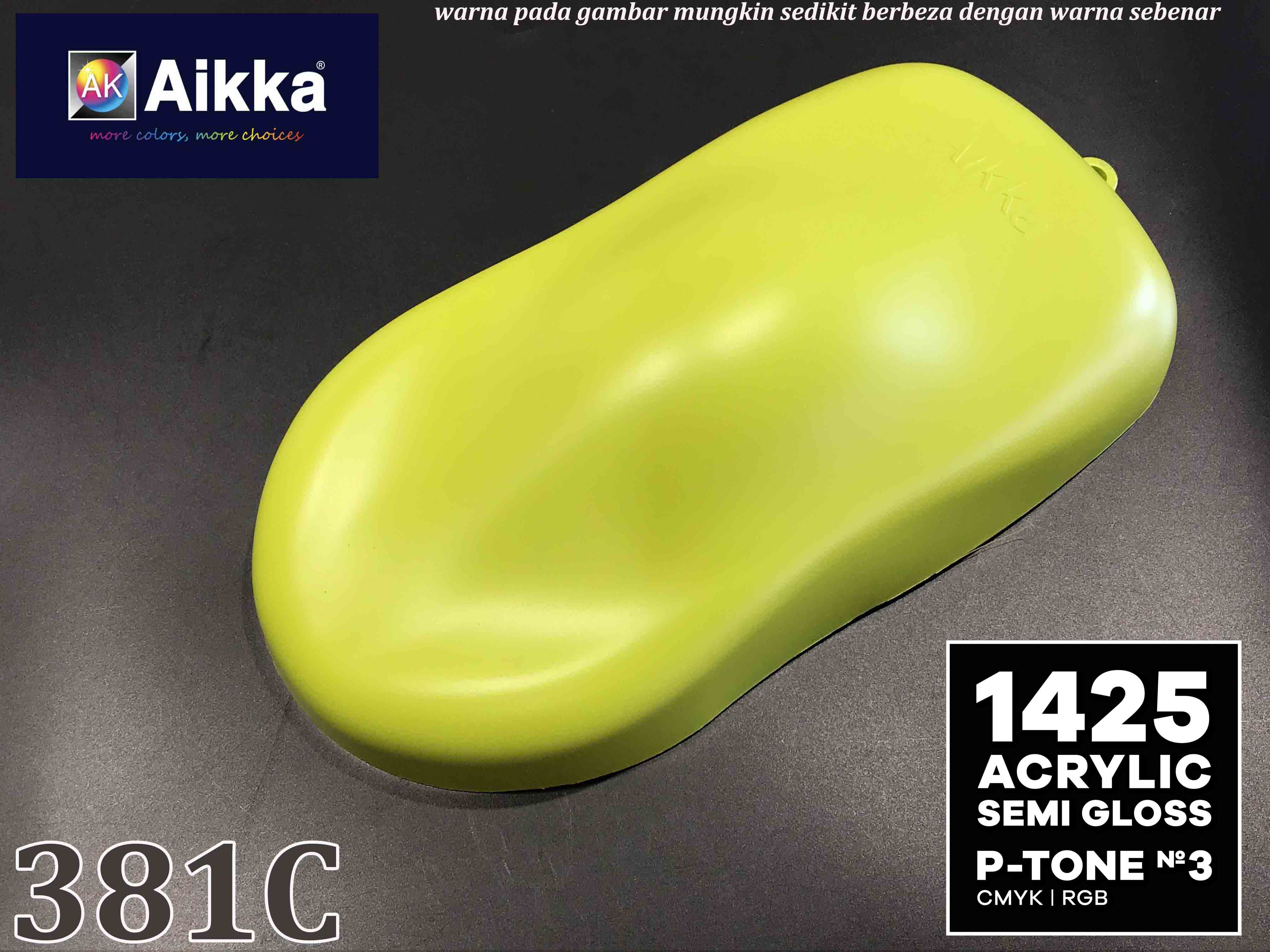 PANTONE COLOUR - 381C