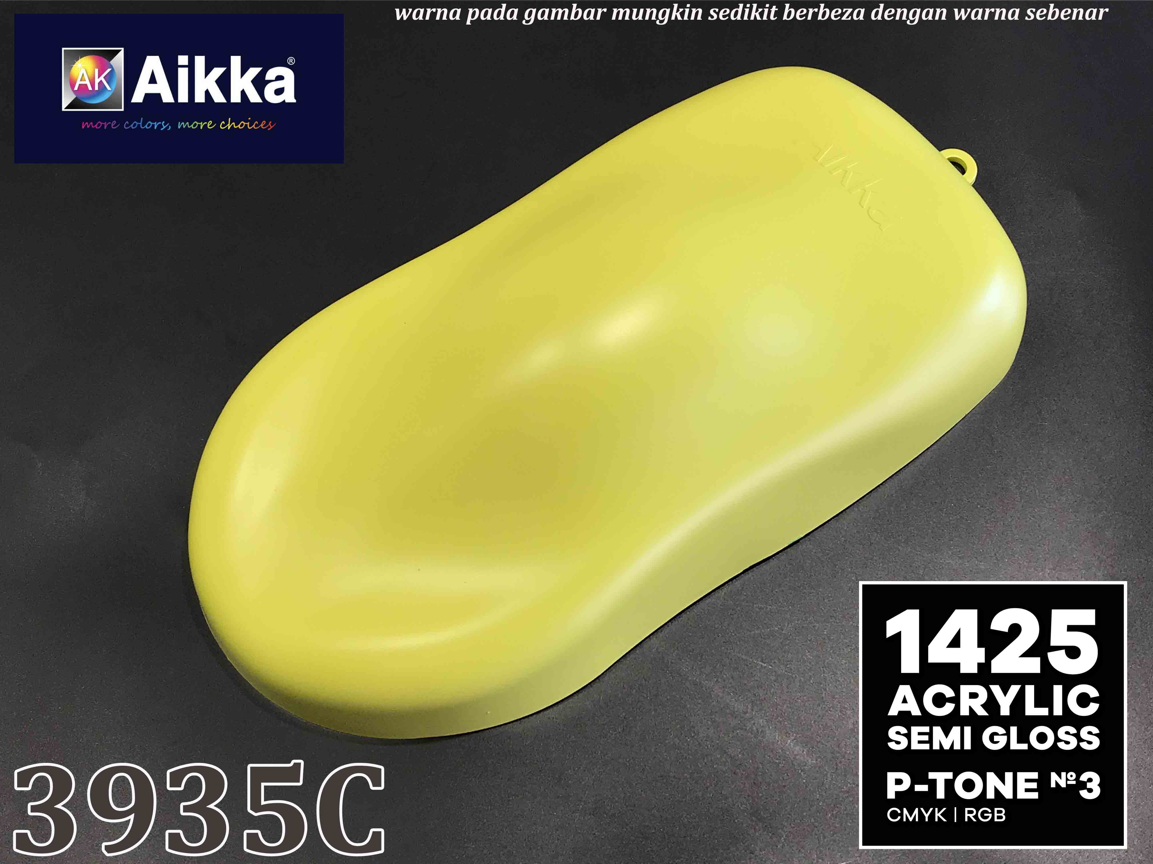 PANTONE COLOUR - 3935C