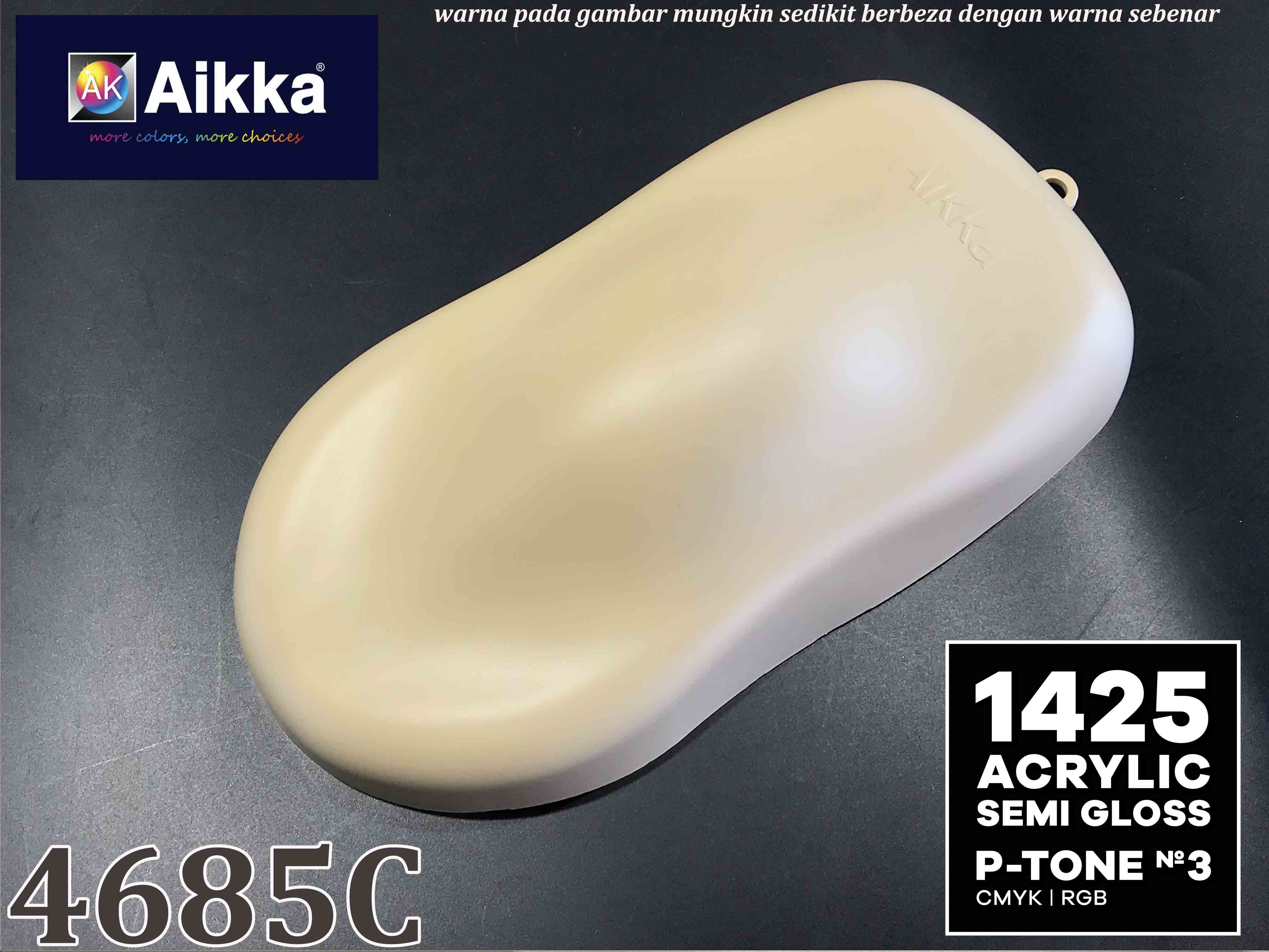 PANTONE COLOUR - 4685C