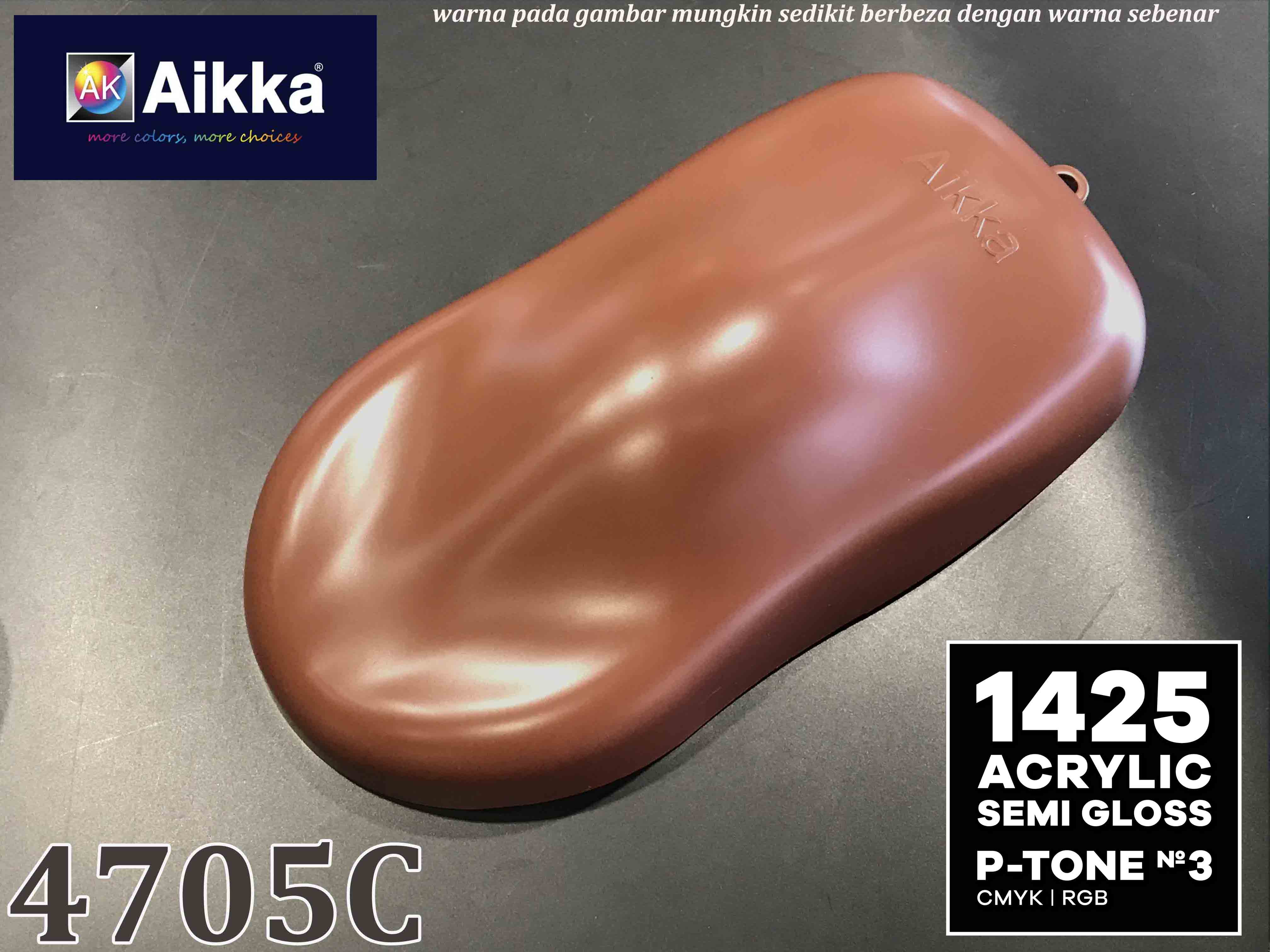 PANTONE COLOUR - 4705C