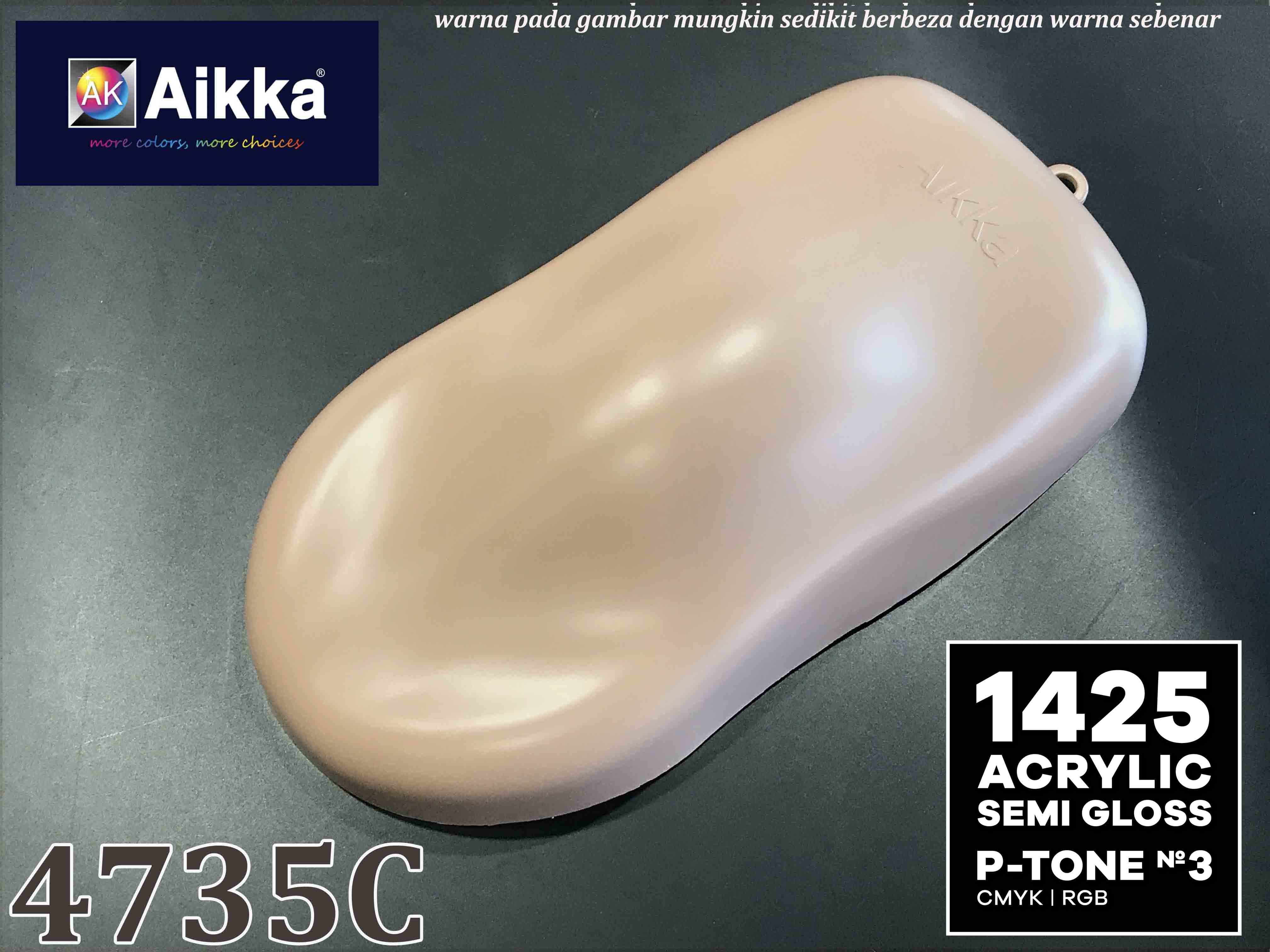 PANTONE COLOUR - 4735C