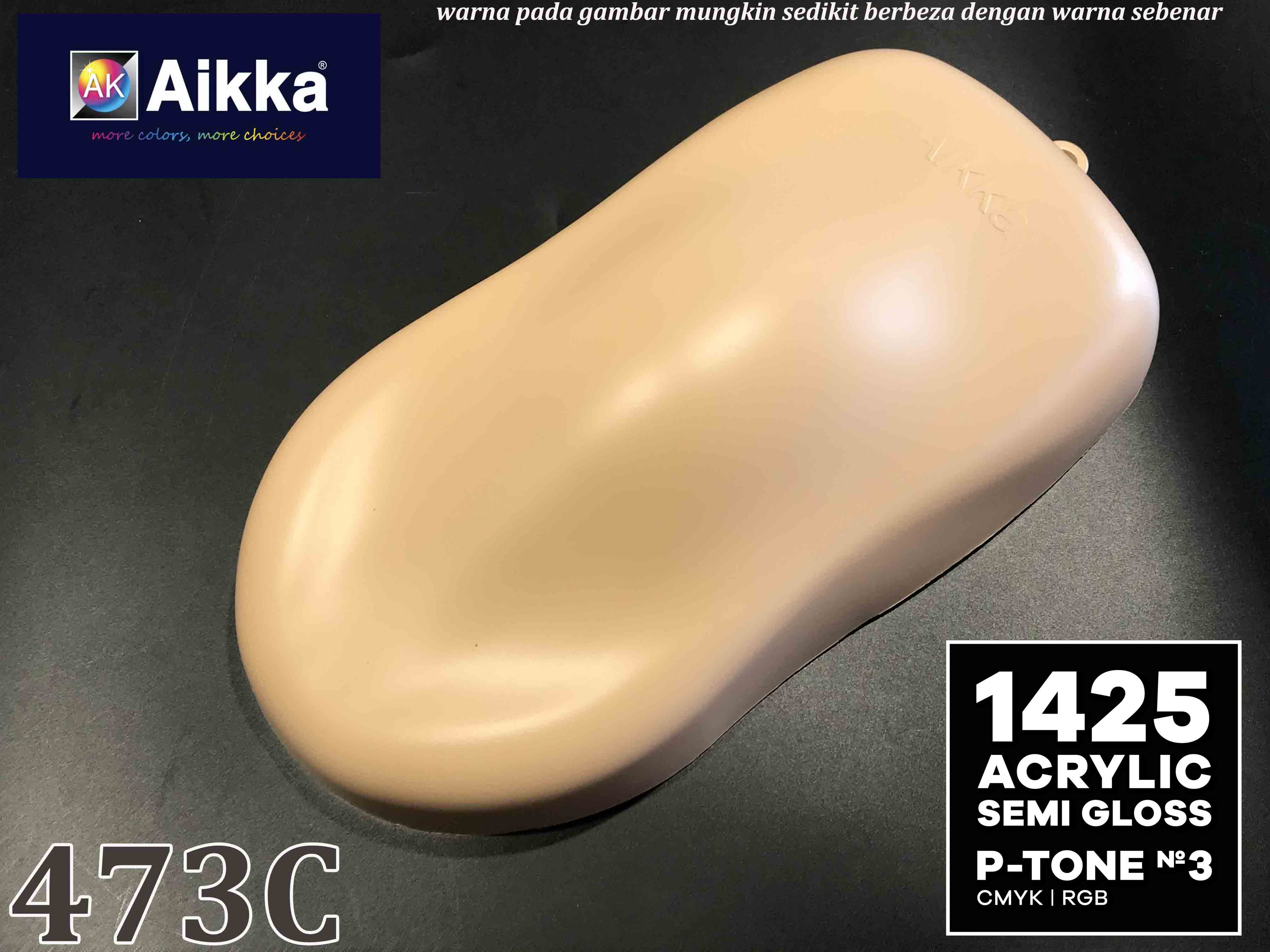 PANTONE COLOUR - 473C