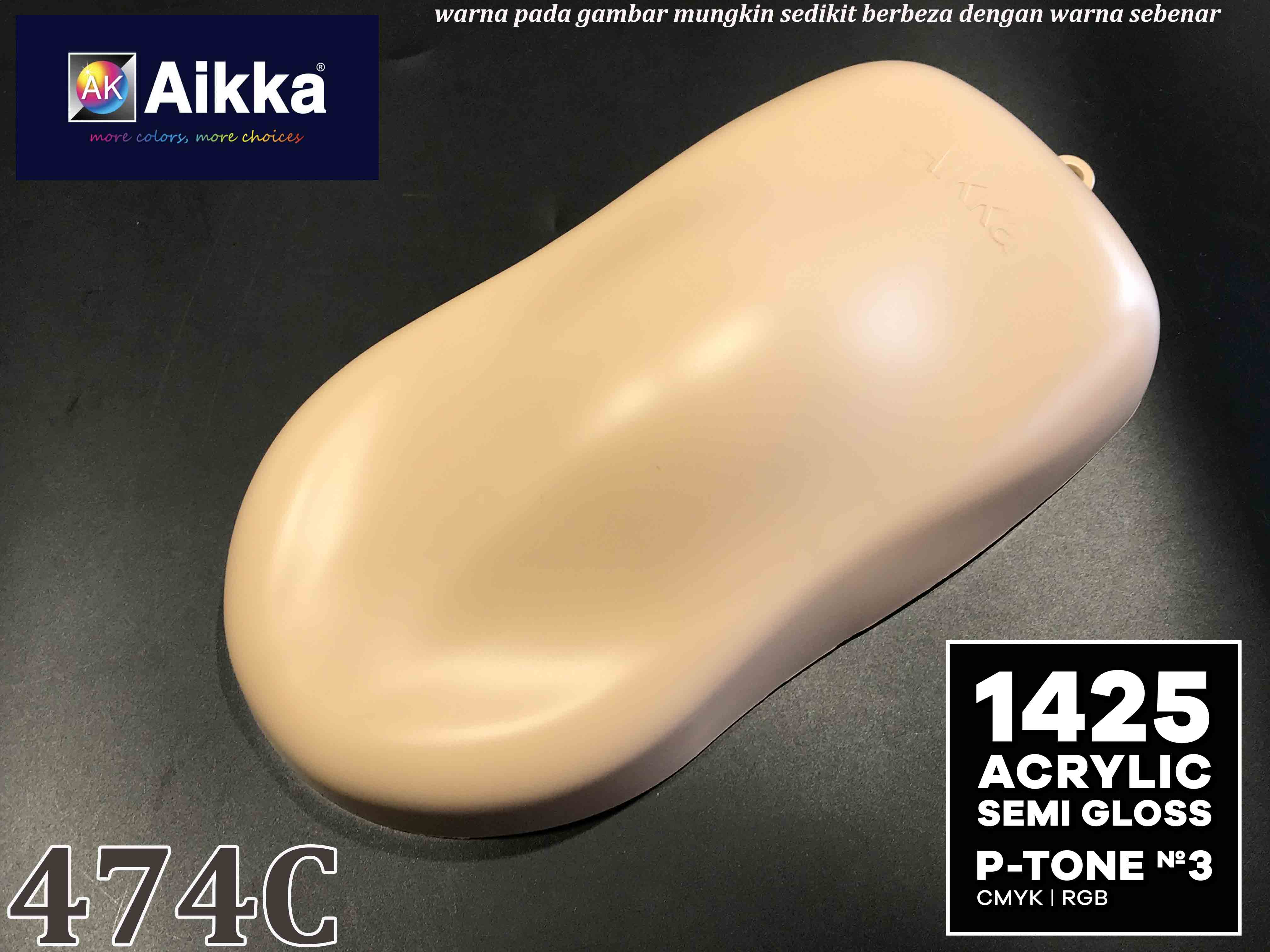 PANTONE COLOUR - 474C