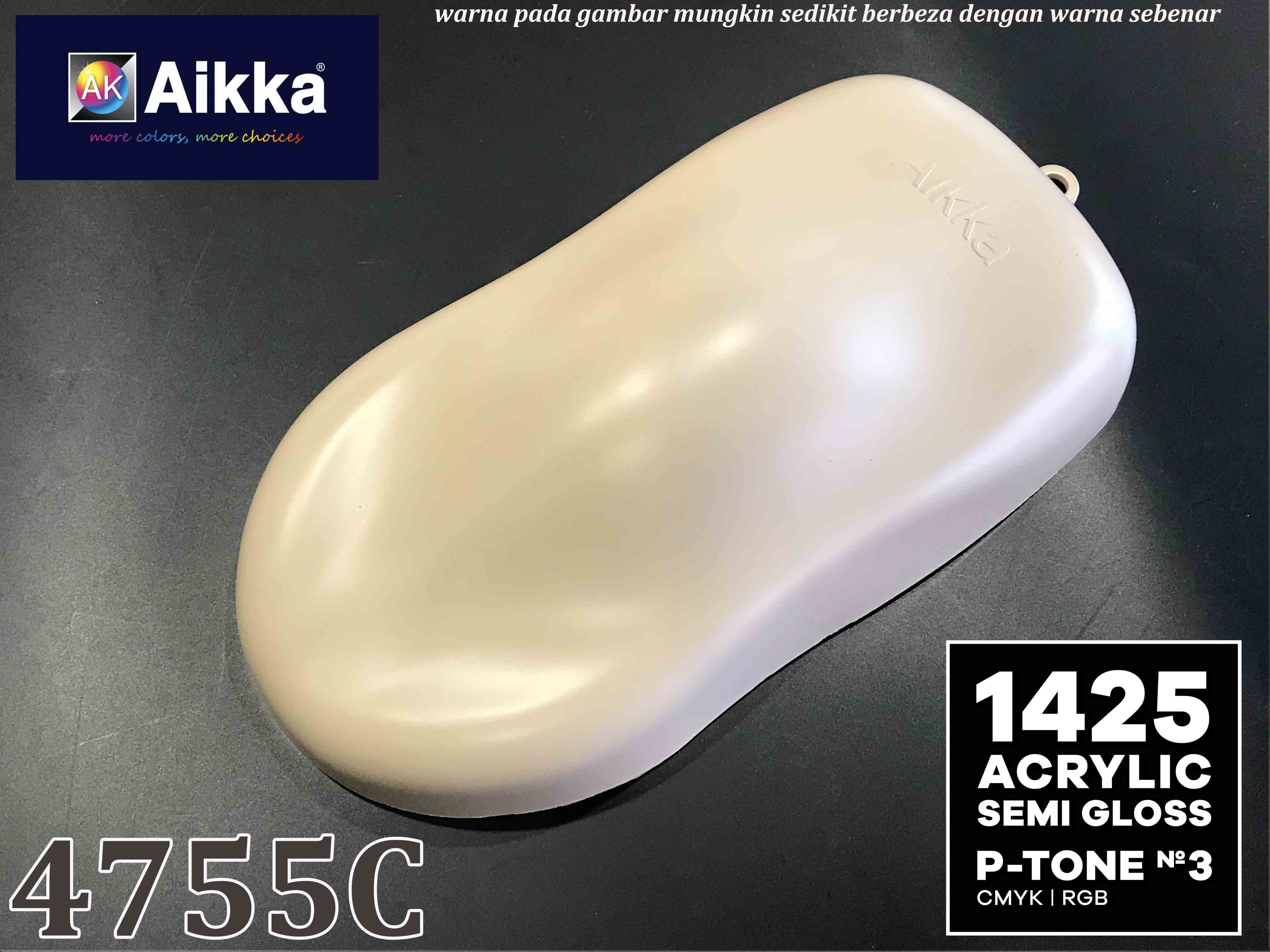 PANTONE COLOUR - 4755C