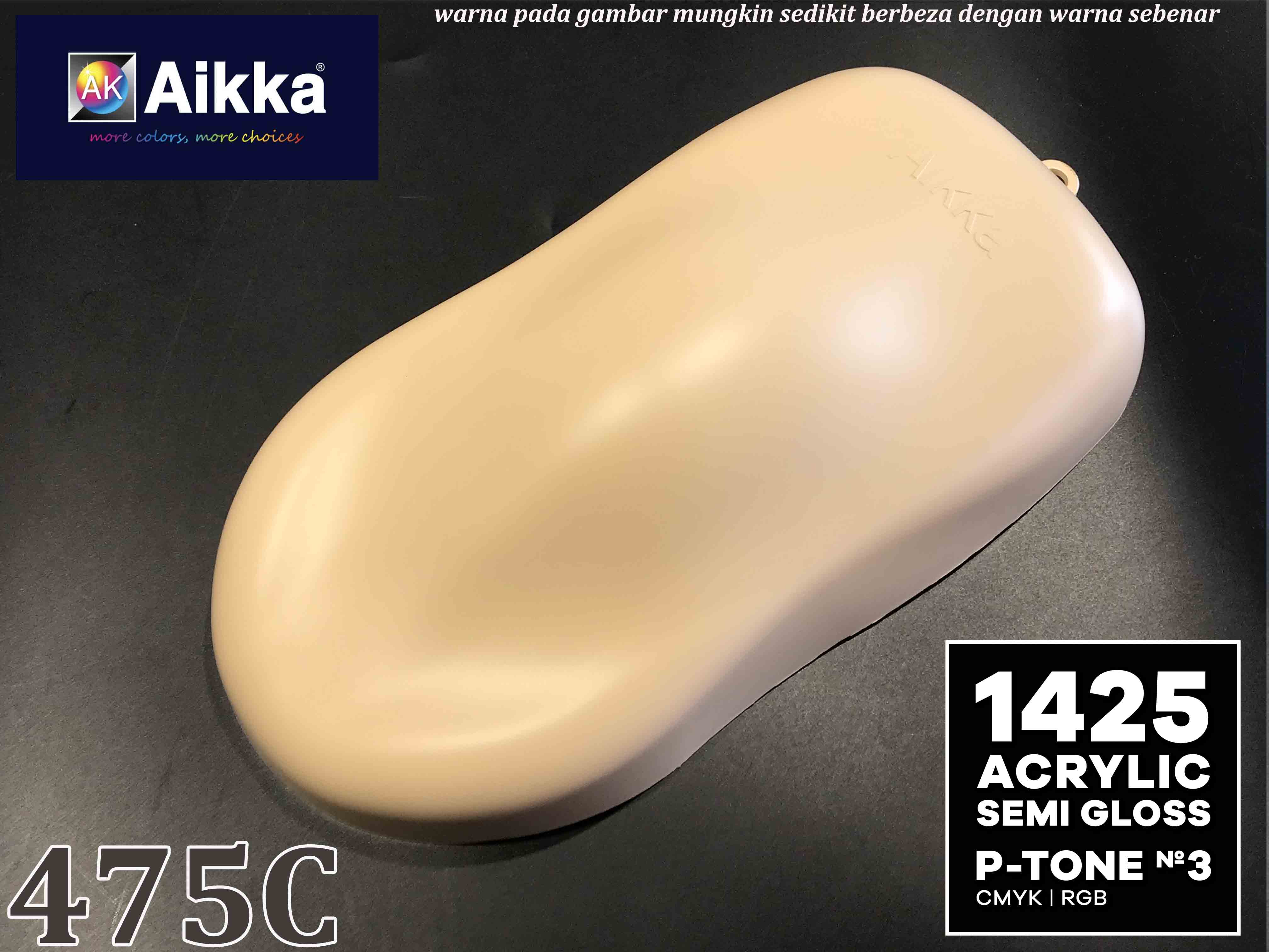 PANTONE COLOUR - 475C