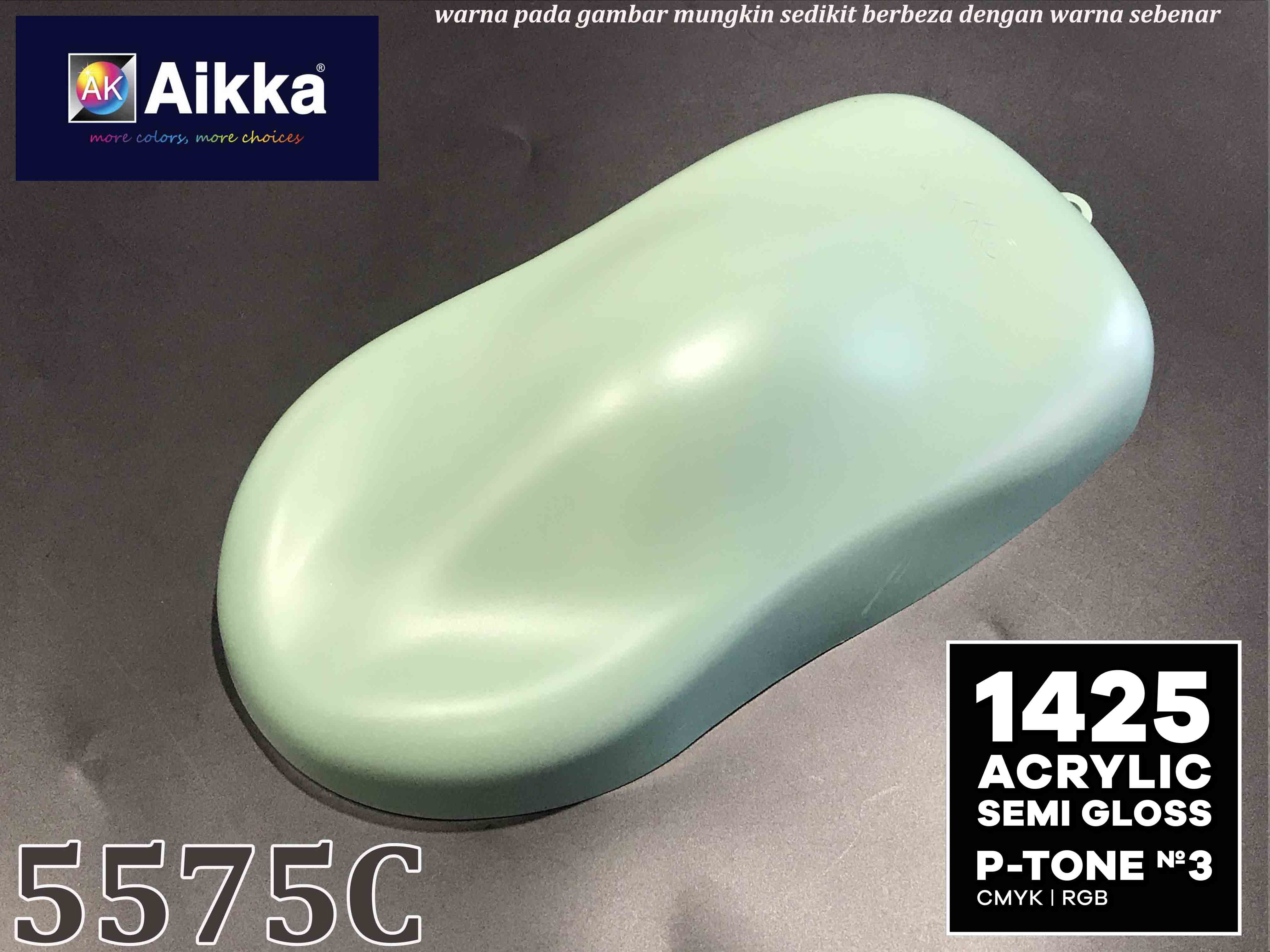 PANTONE COLOUR - 5575C