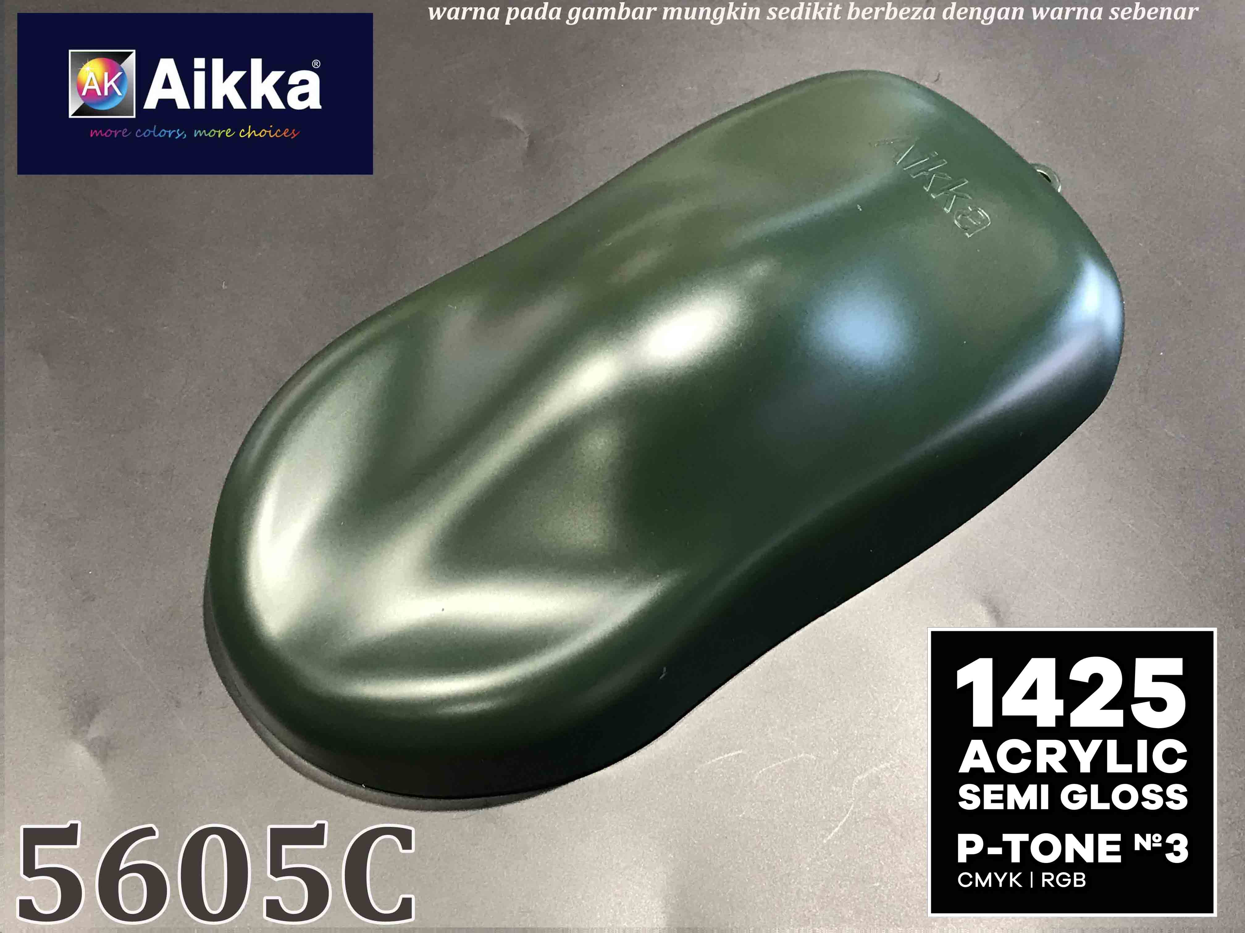 PANTONE COLOUR - 5605C