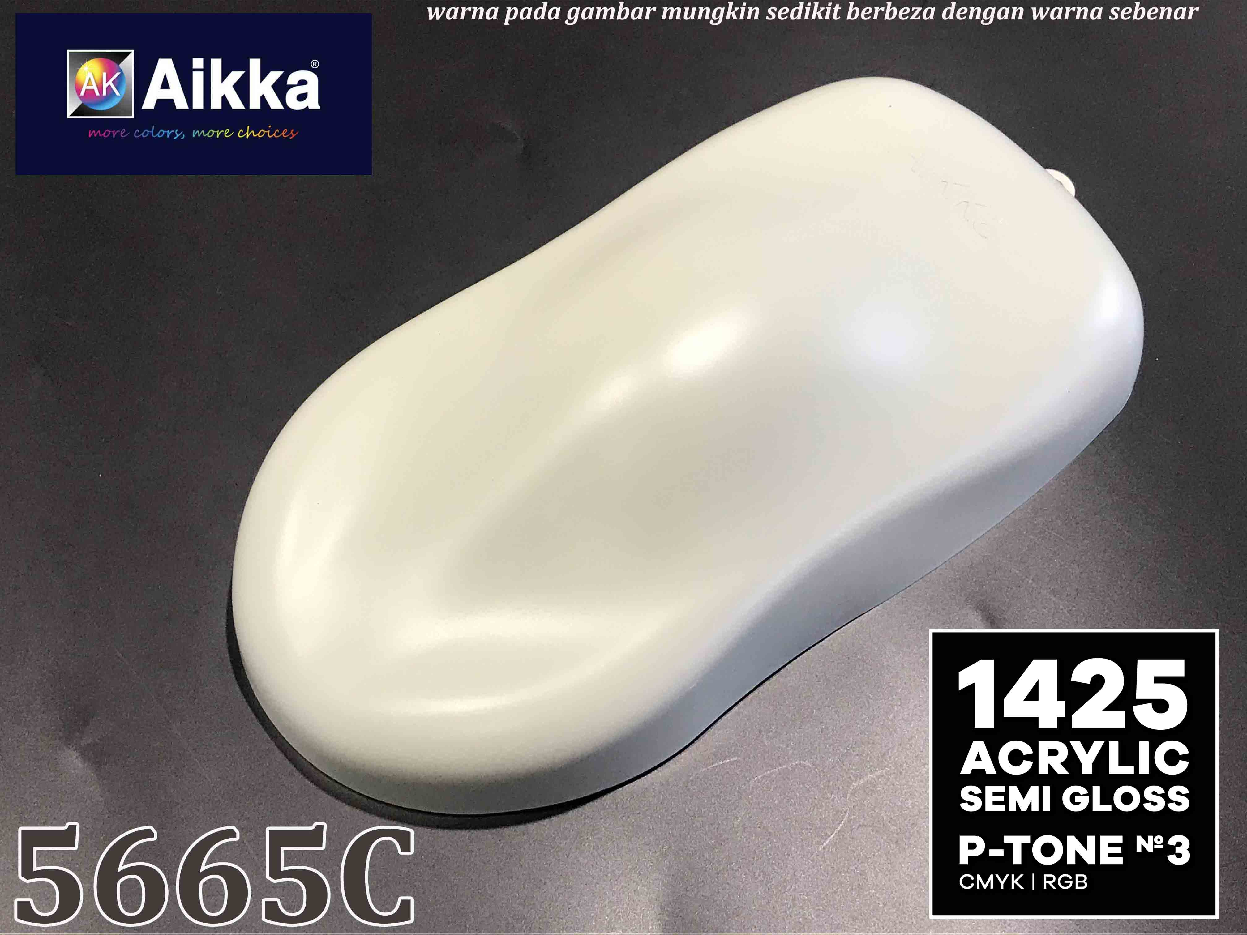 PANTONE COLOUR - 5665C