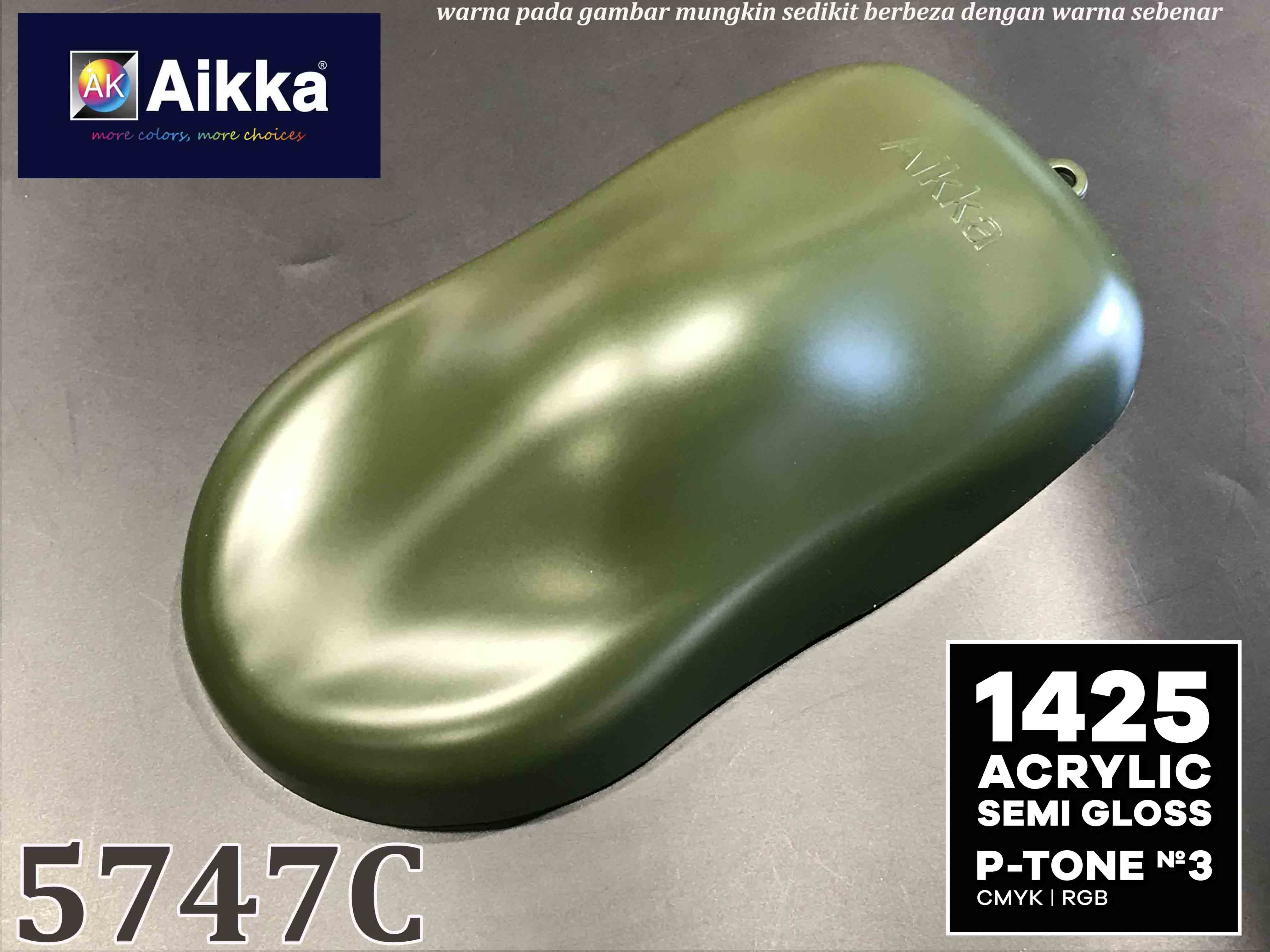 PANTONE COLOUR - 5747C