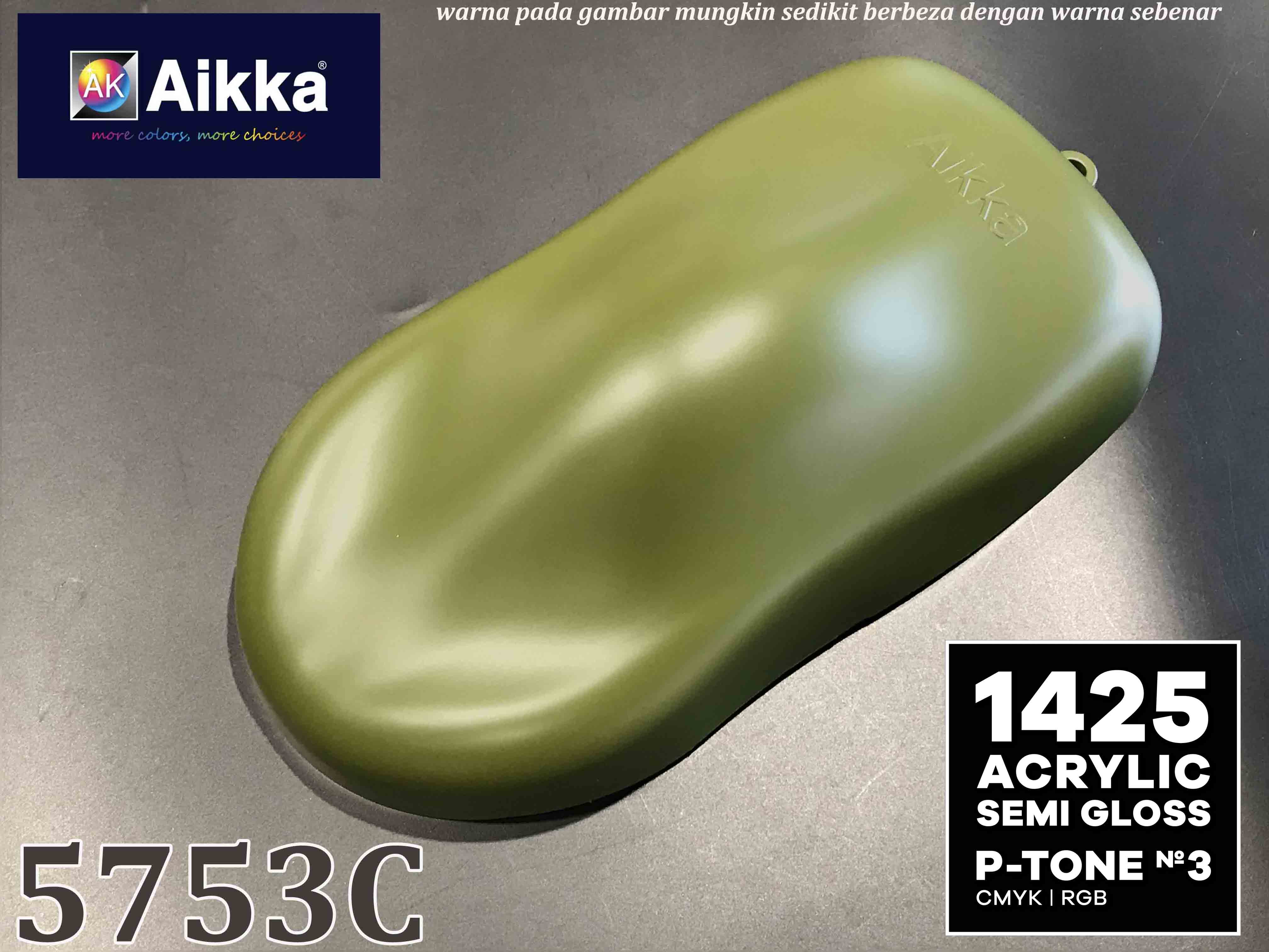 PANTONE COLOUR - 5753C