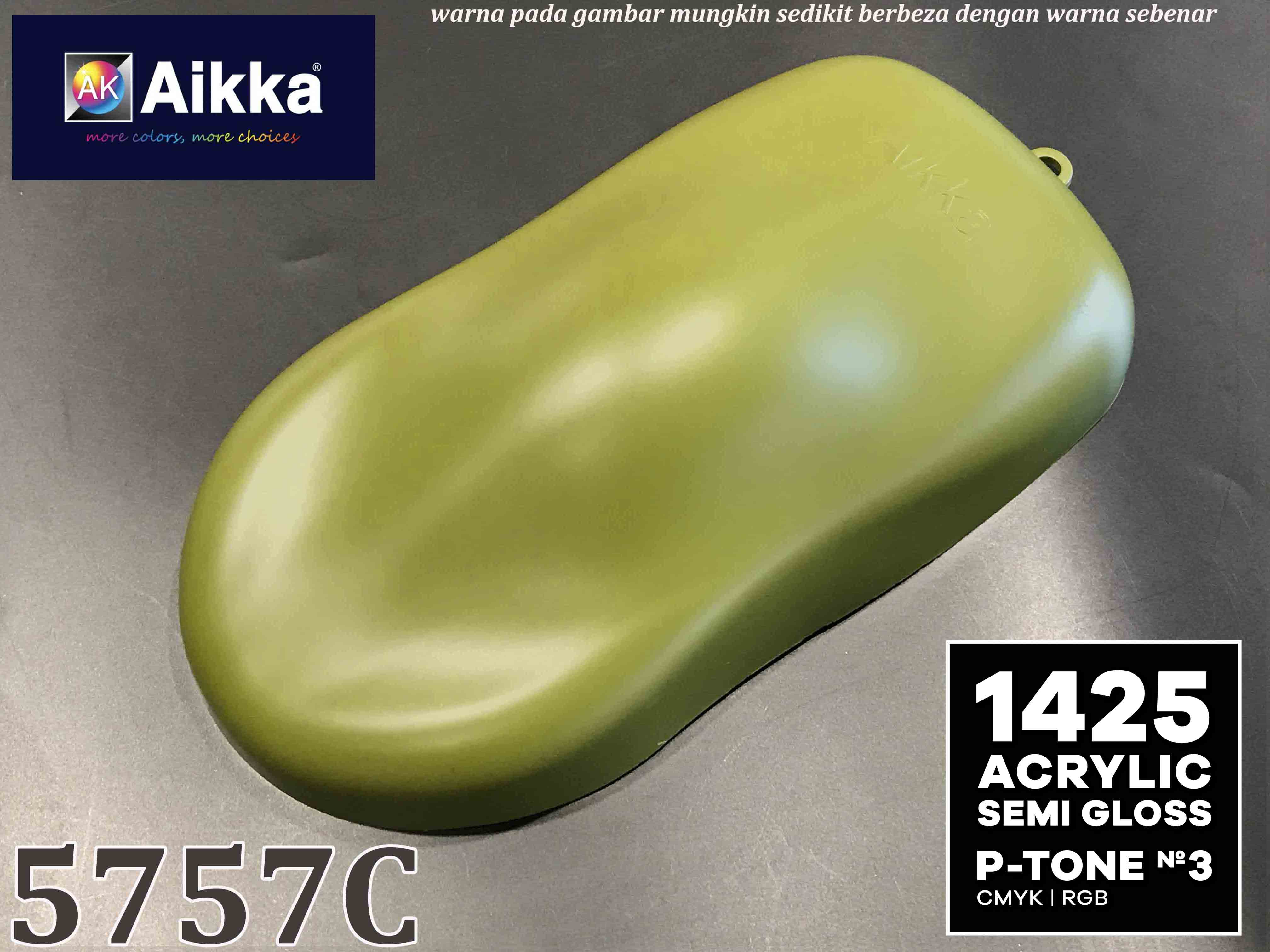 PANTONE COLOUR - 5757C