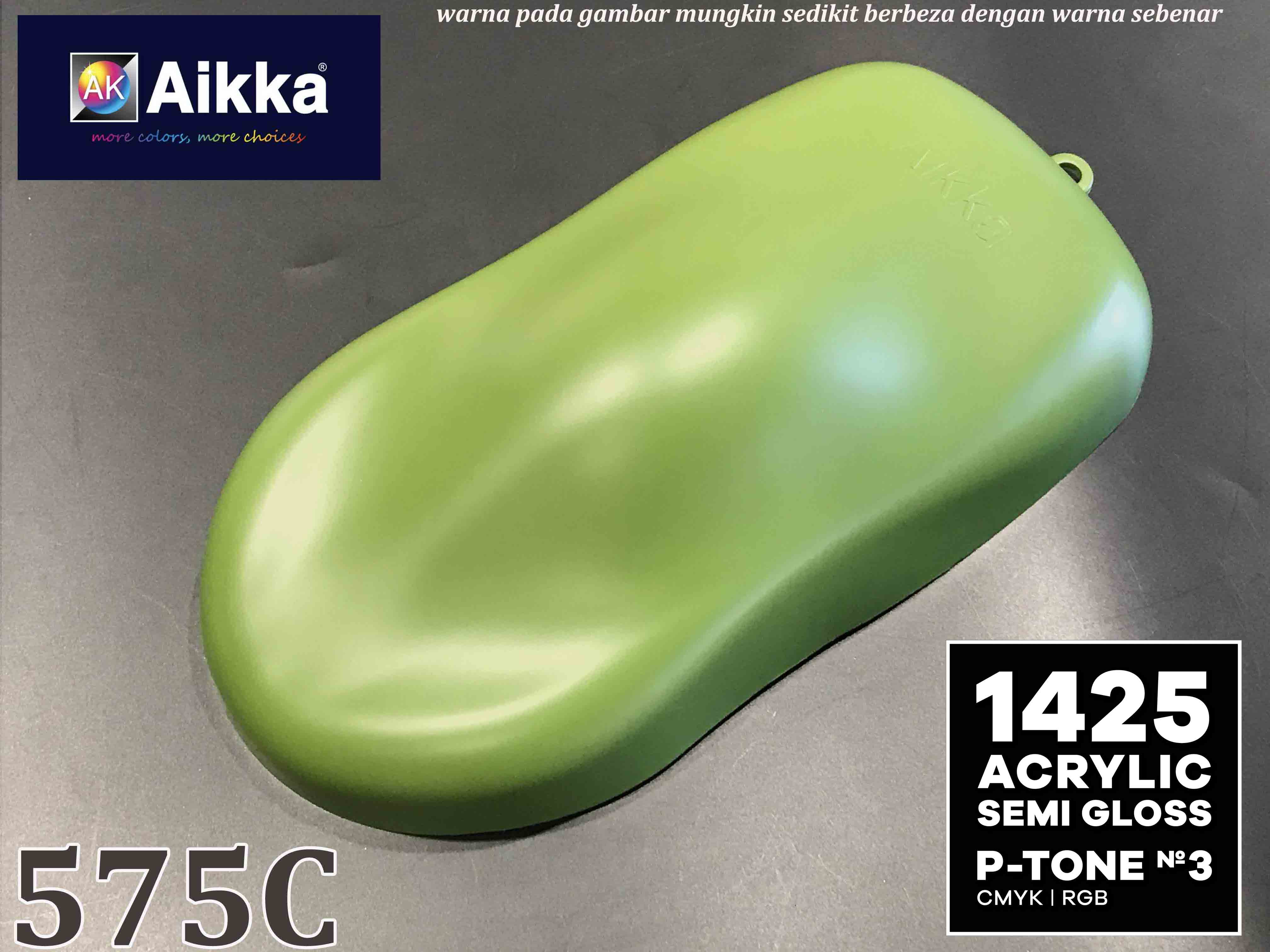 PANTONE COLOUR - 575C