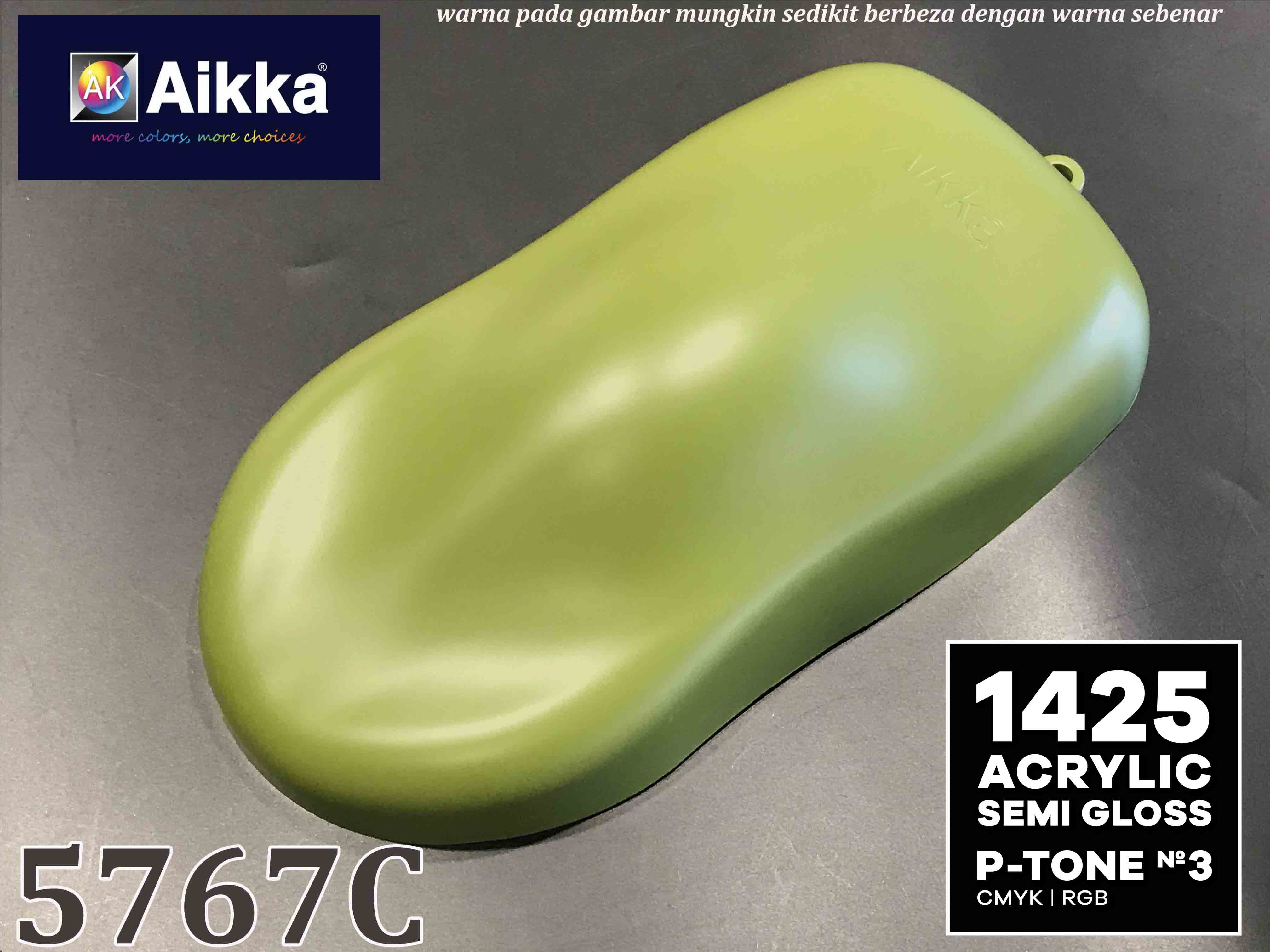 PANTONE COLOUR - 5767C