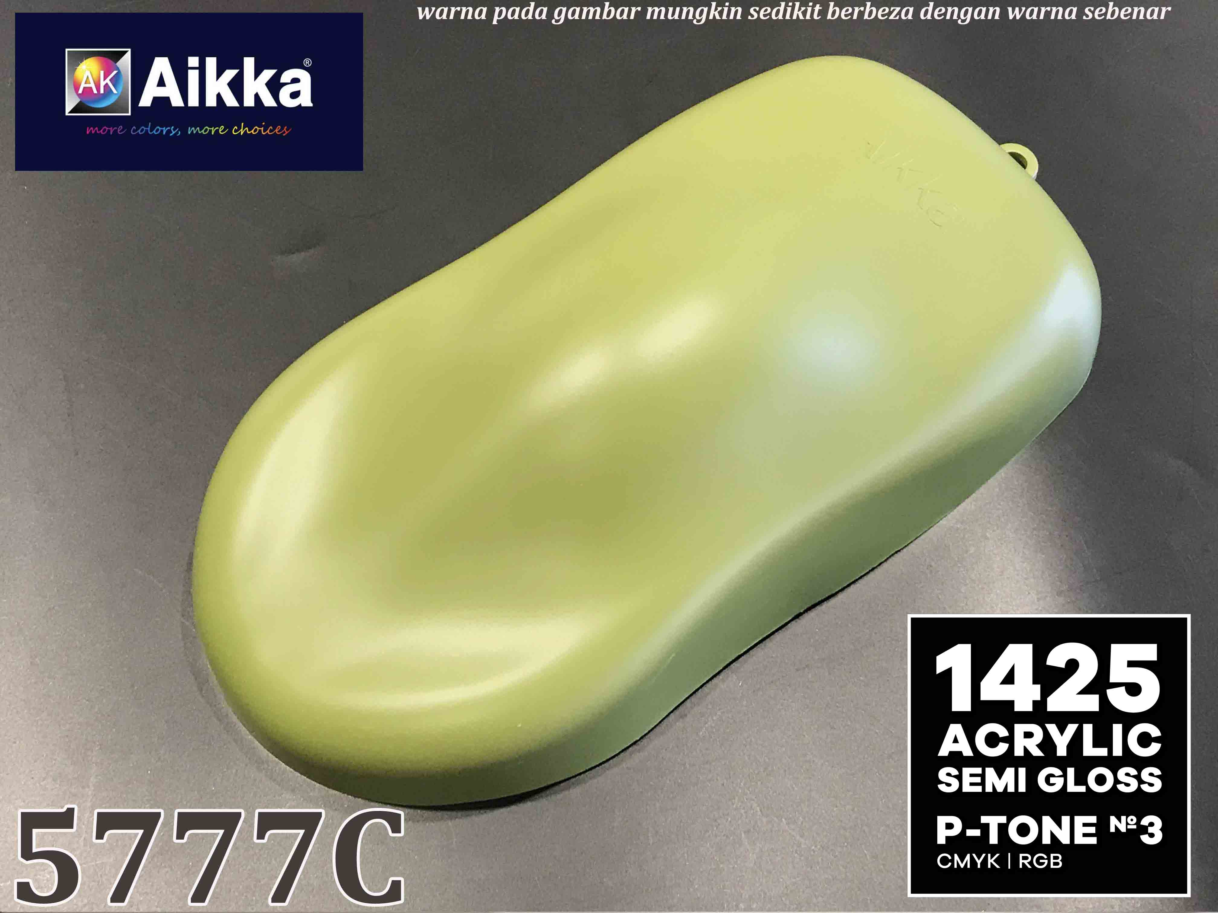 PANTONE COLOUR - 5777C