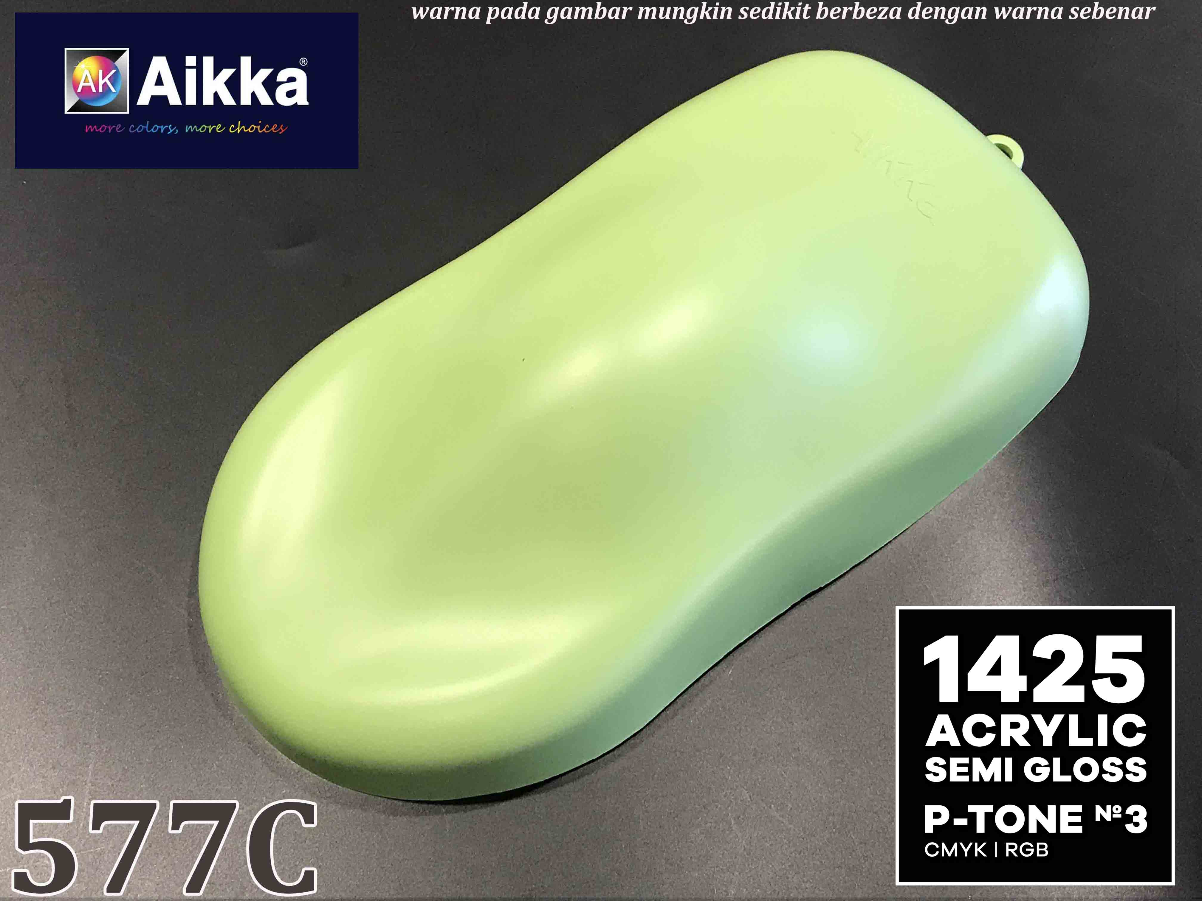 PANTONE COLOUR - 577C