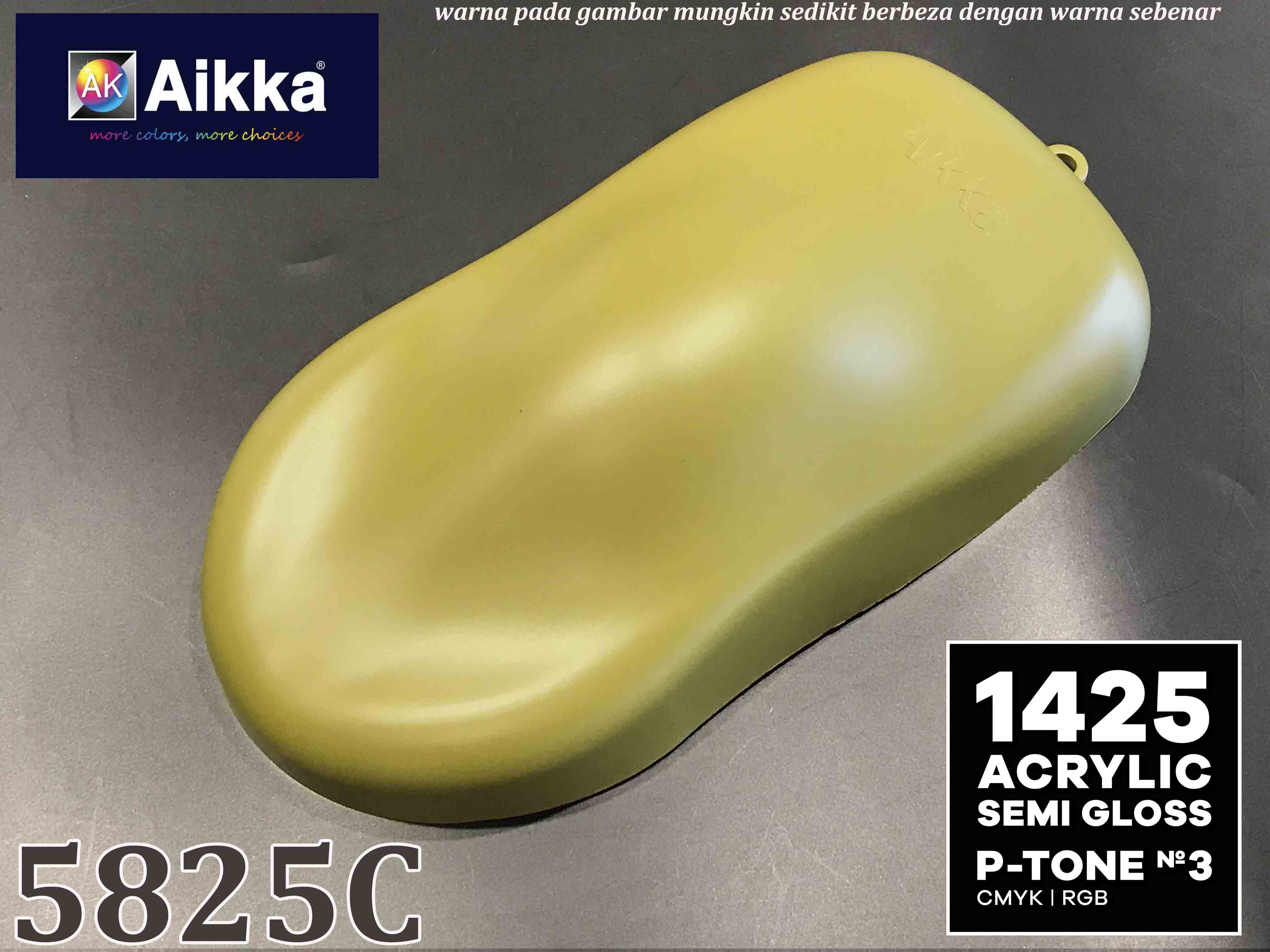 PANTONE COLOUR - 5825C