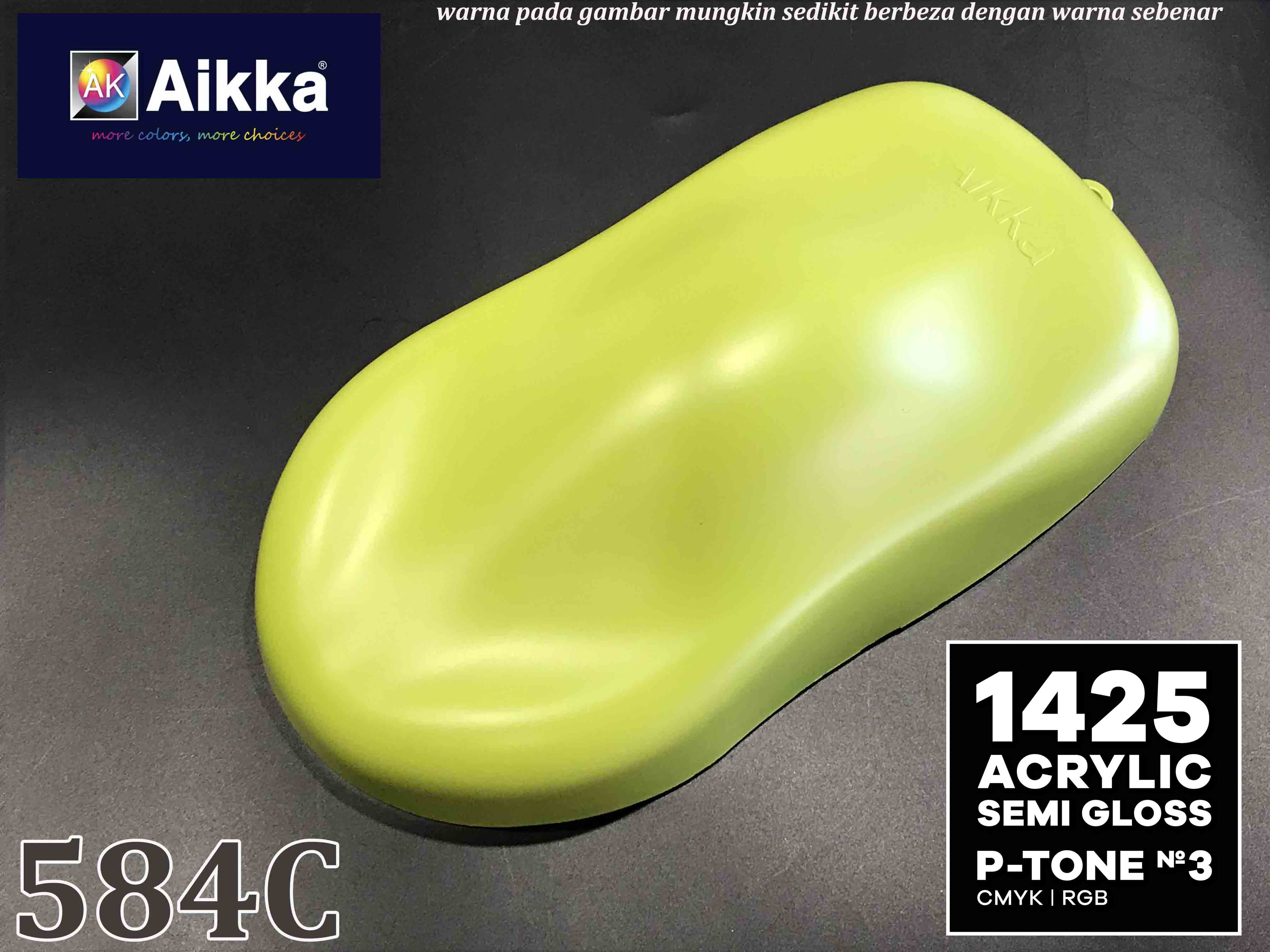 PANTONE COLOUR - 584C