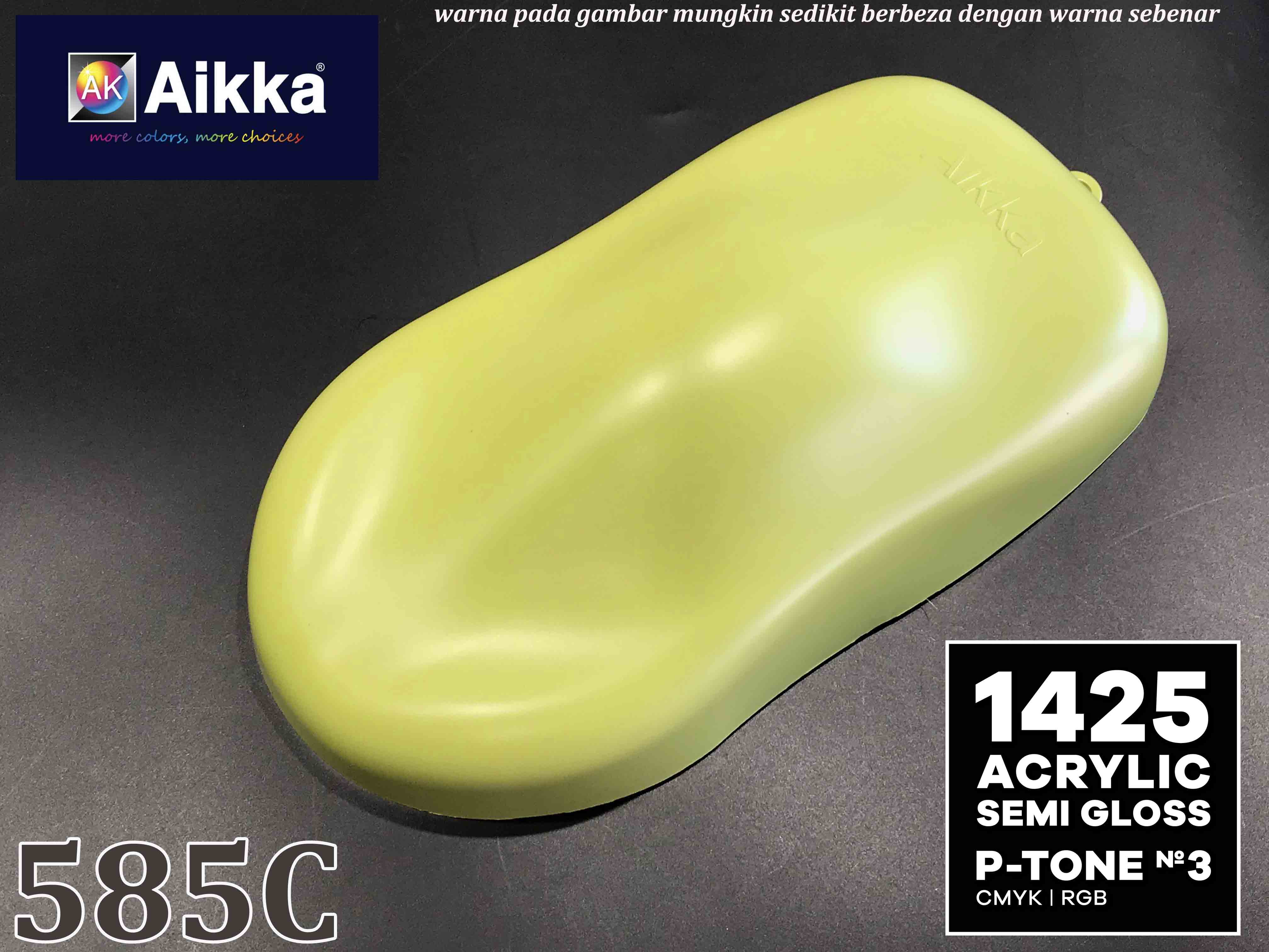 PANTONE COLOUR - 585C