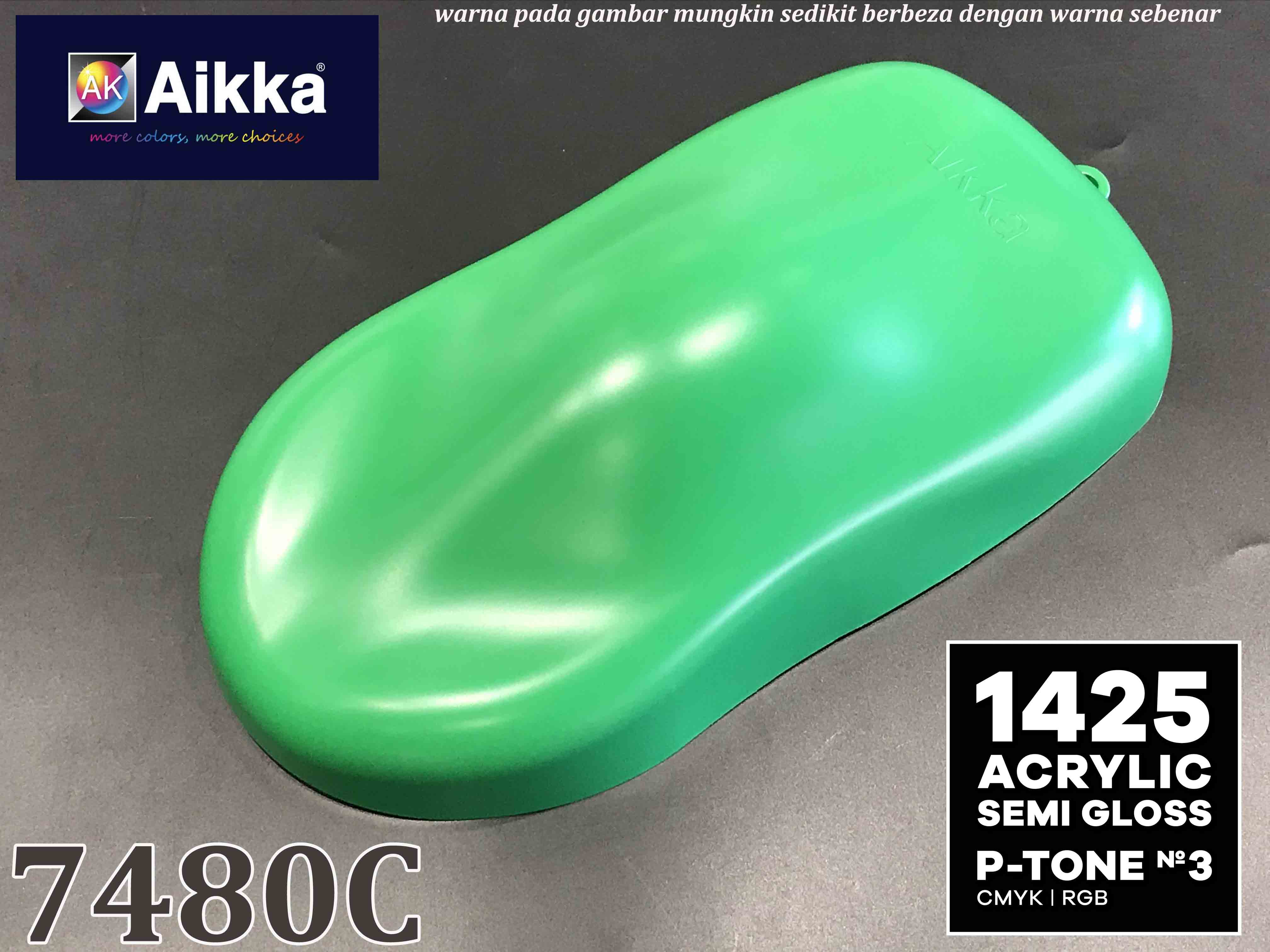 PANTONE COLOUR - 7480C