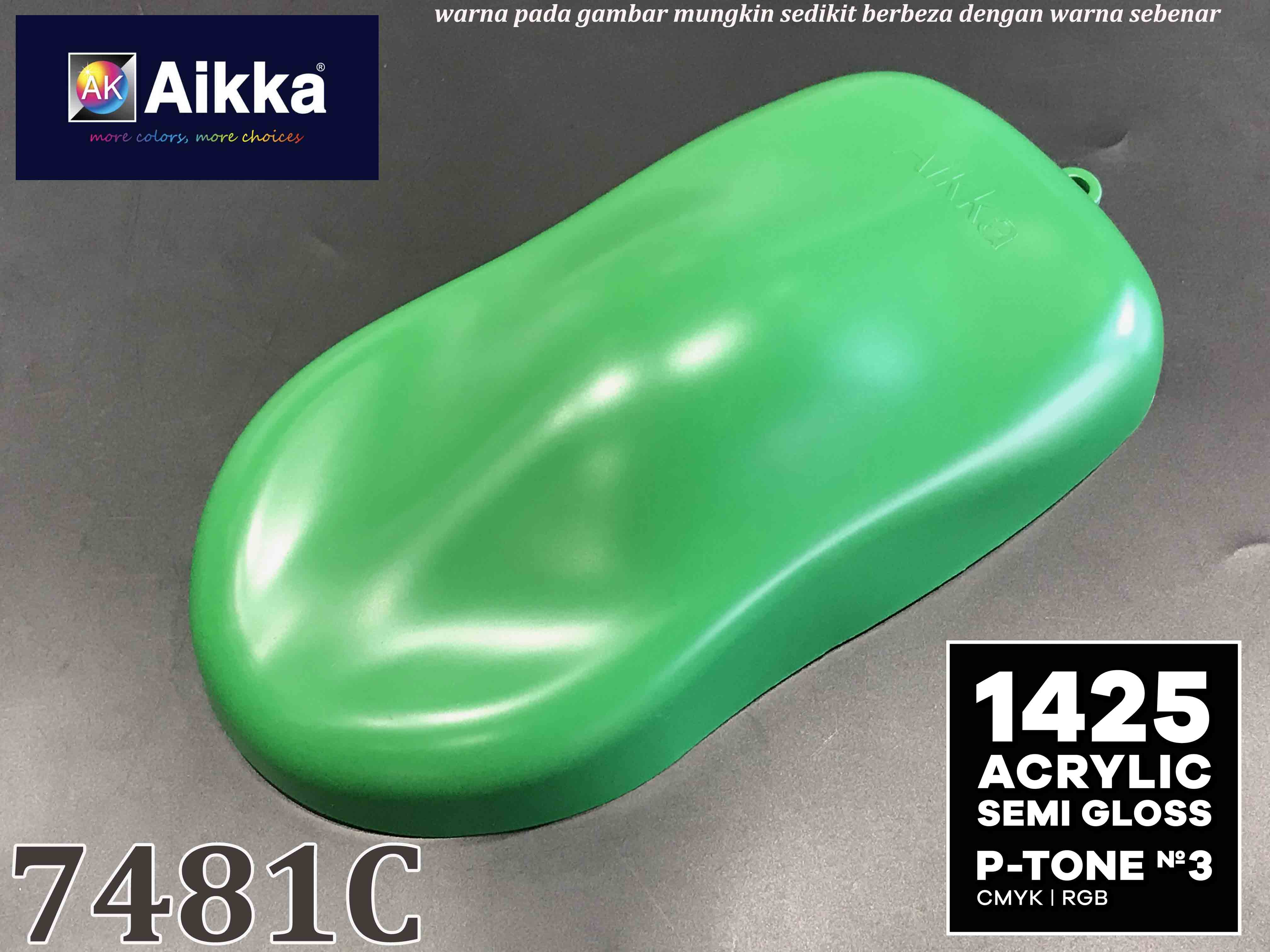 PANTONE COLOUR - 7481C