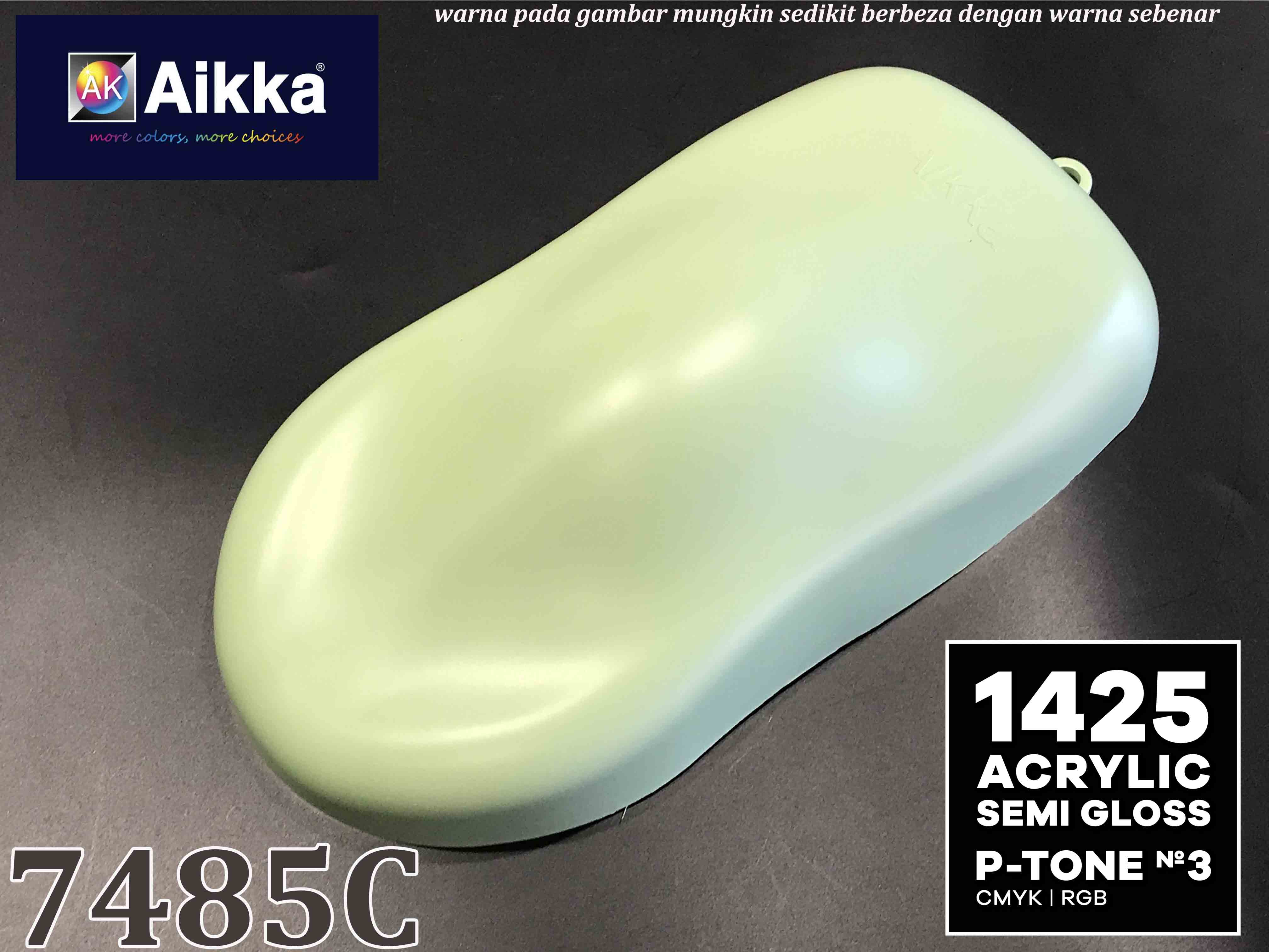 PANTONE COLOUR - 7485C