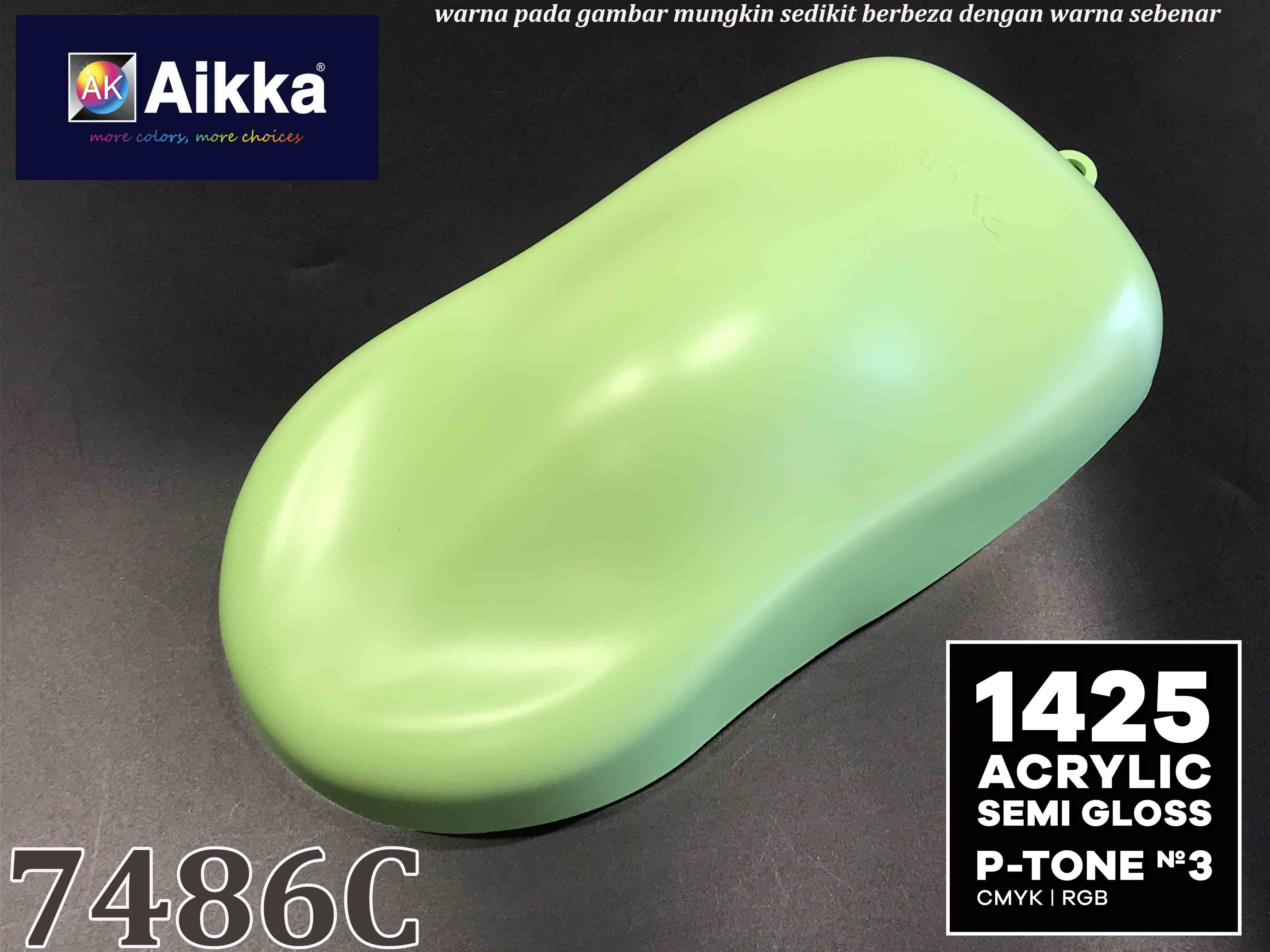 PANTONE COLOUR - 7486C