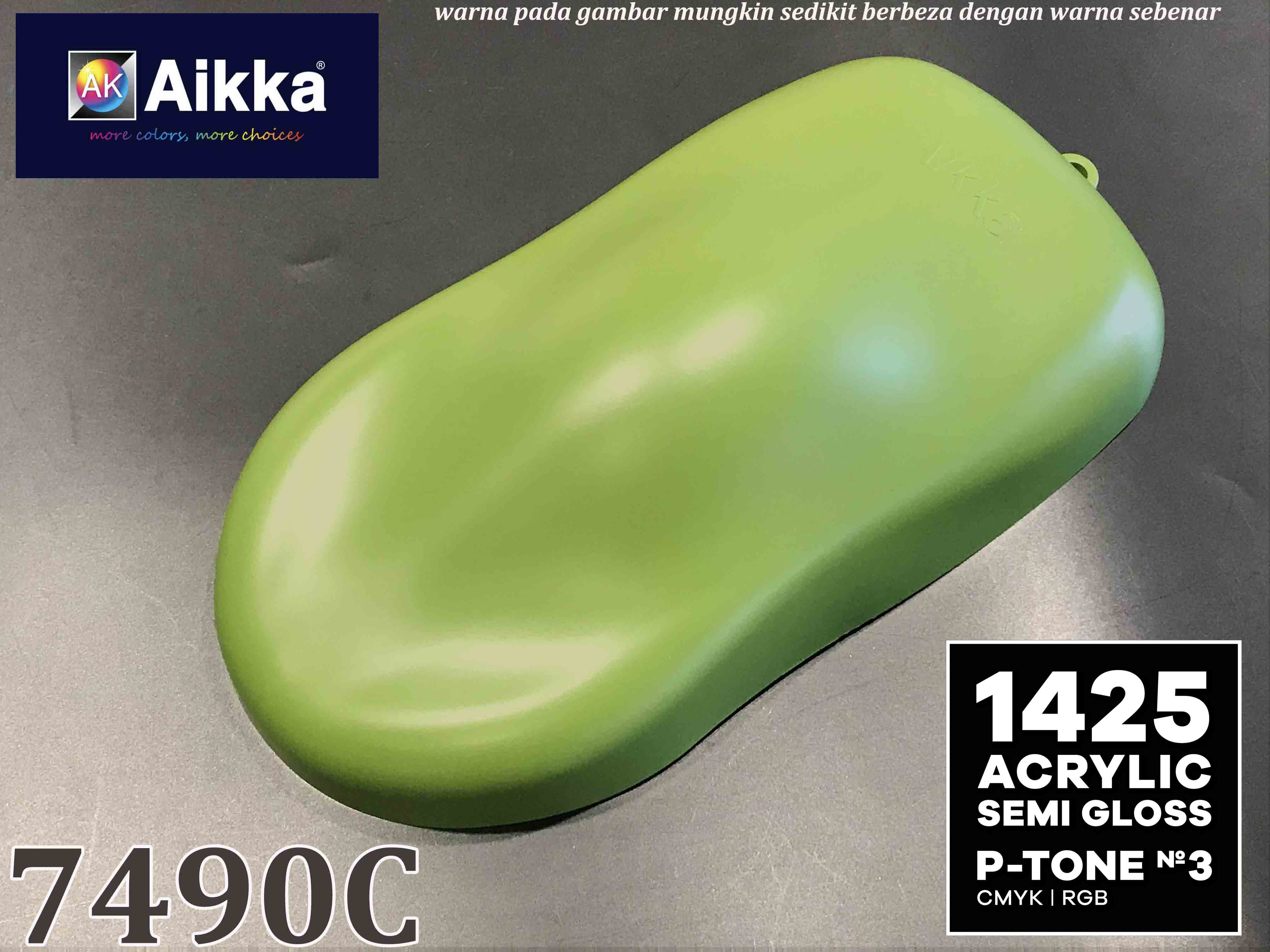 PANTONE COLOUR - 7490C