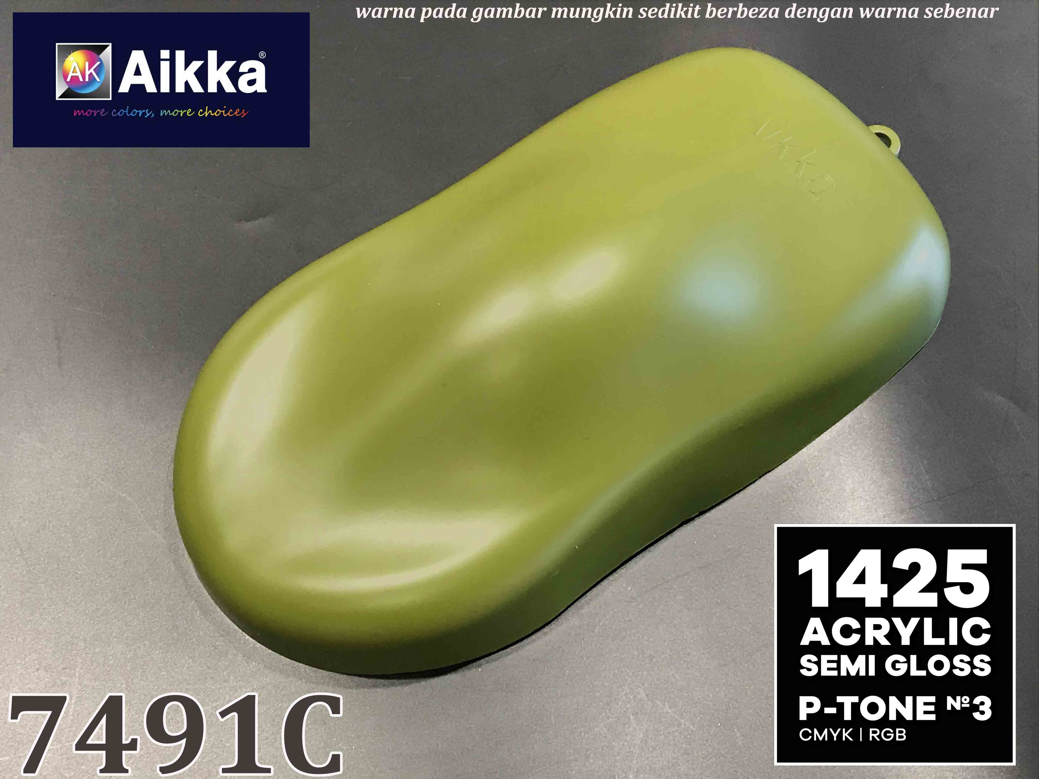 PANTONE COLOUR - 7491C