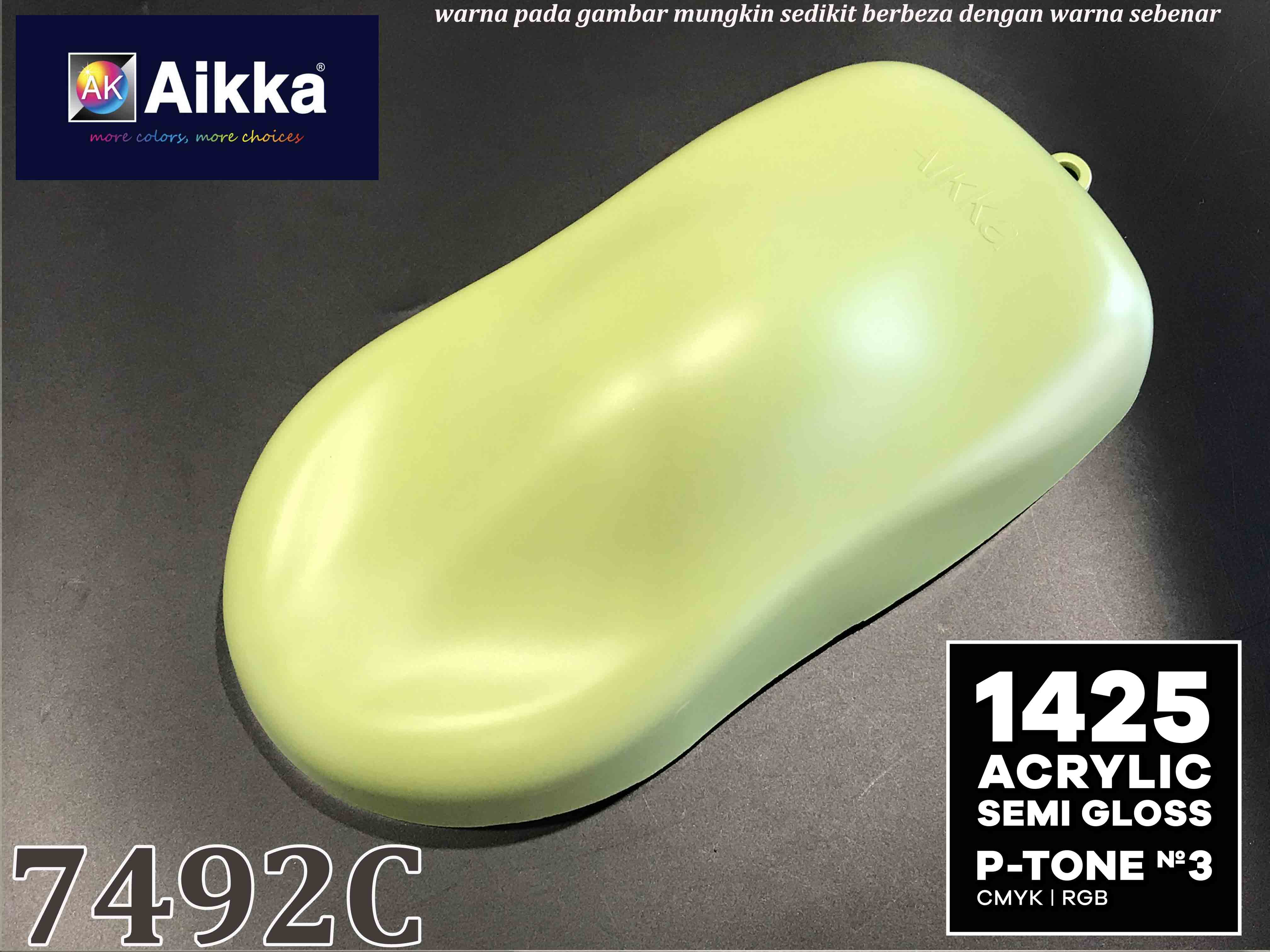 PANTONE COLOUR - 7492C