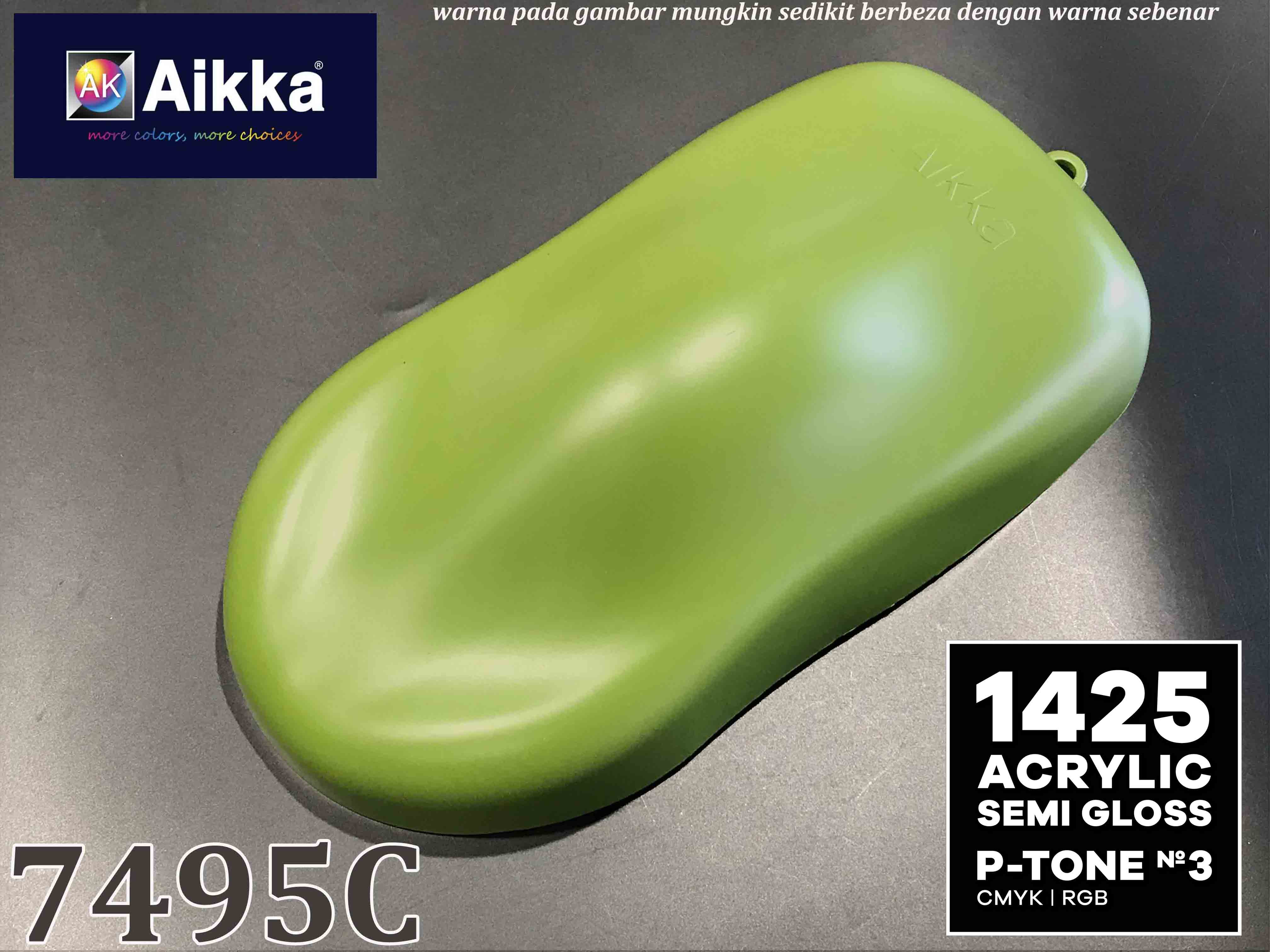 PANTONE COLOUR - 7495C