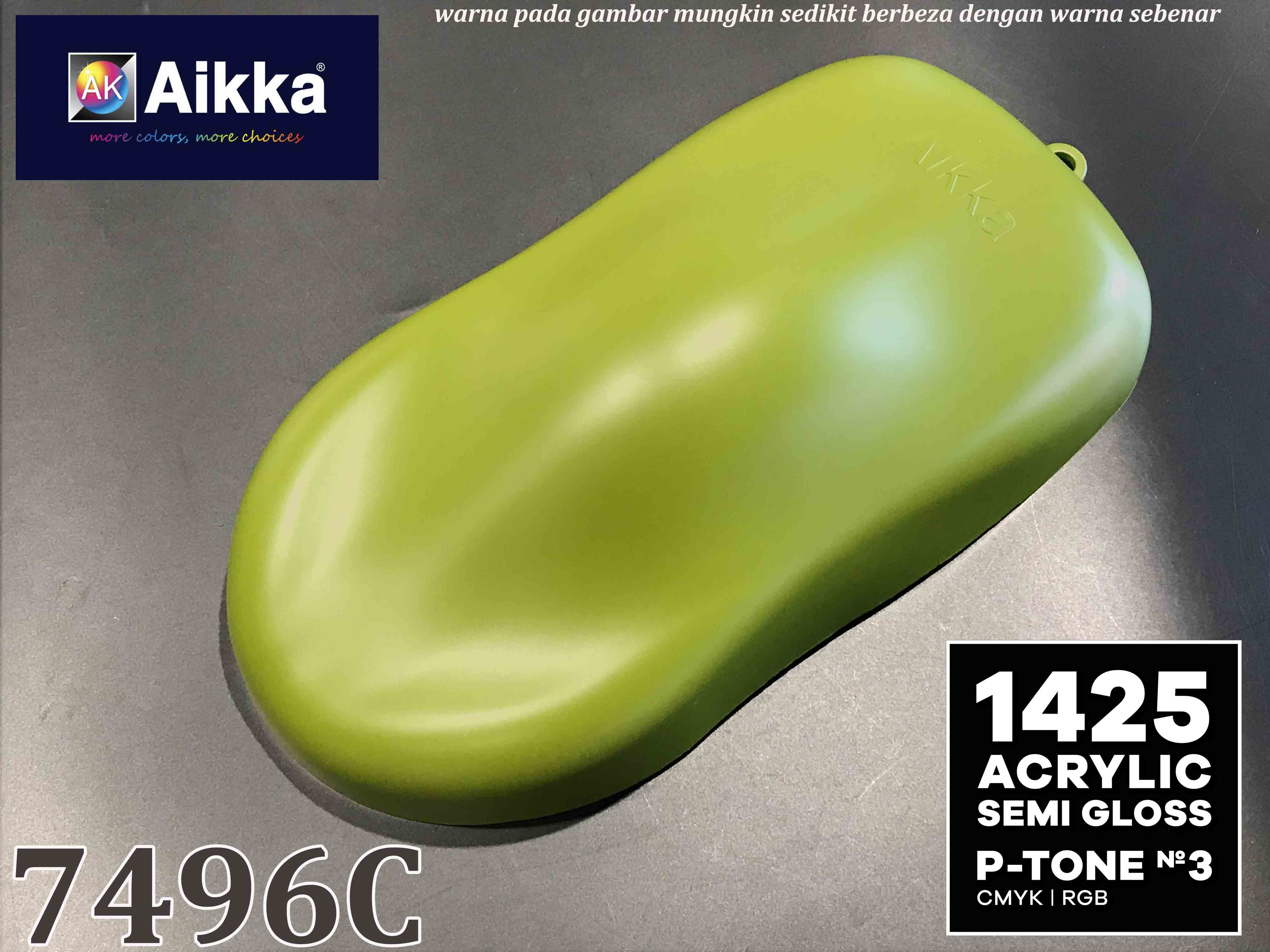 PANTONE COLOUR - 7496C