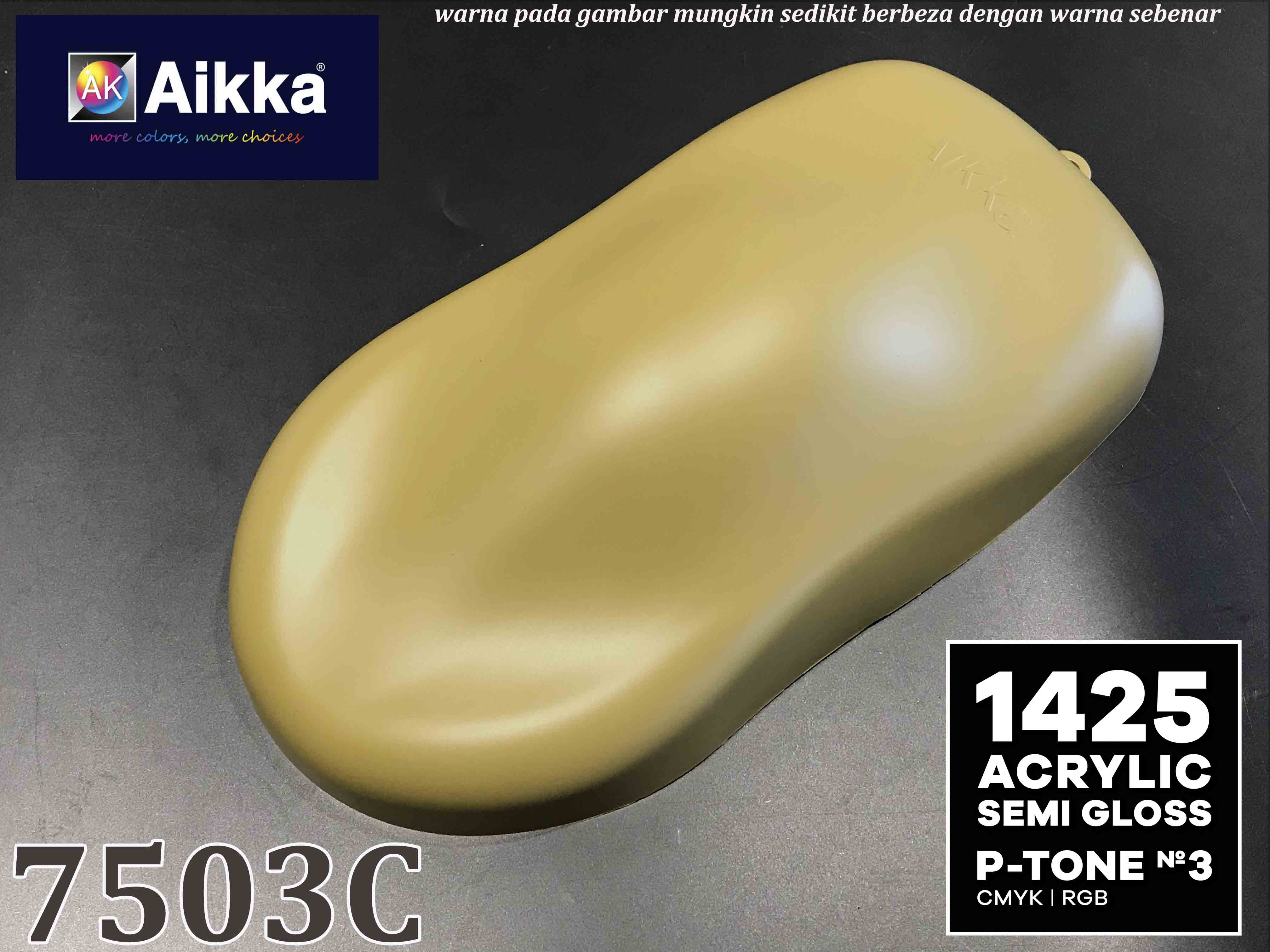 PANTONE COLOUR - 7503C