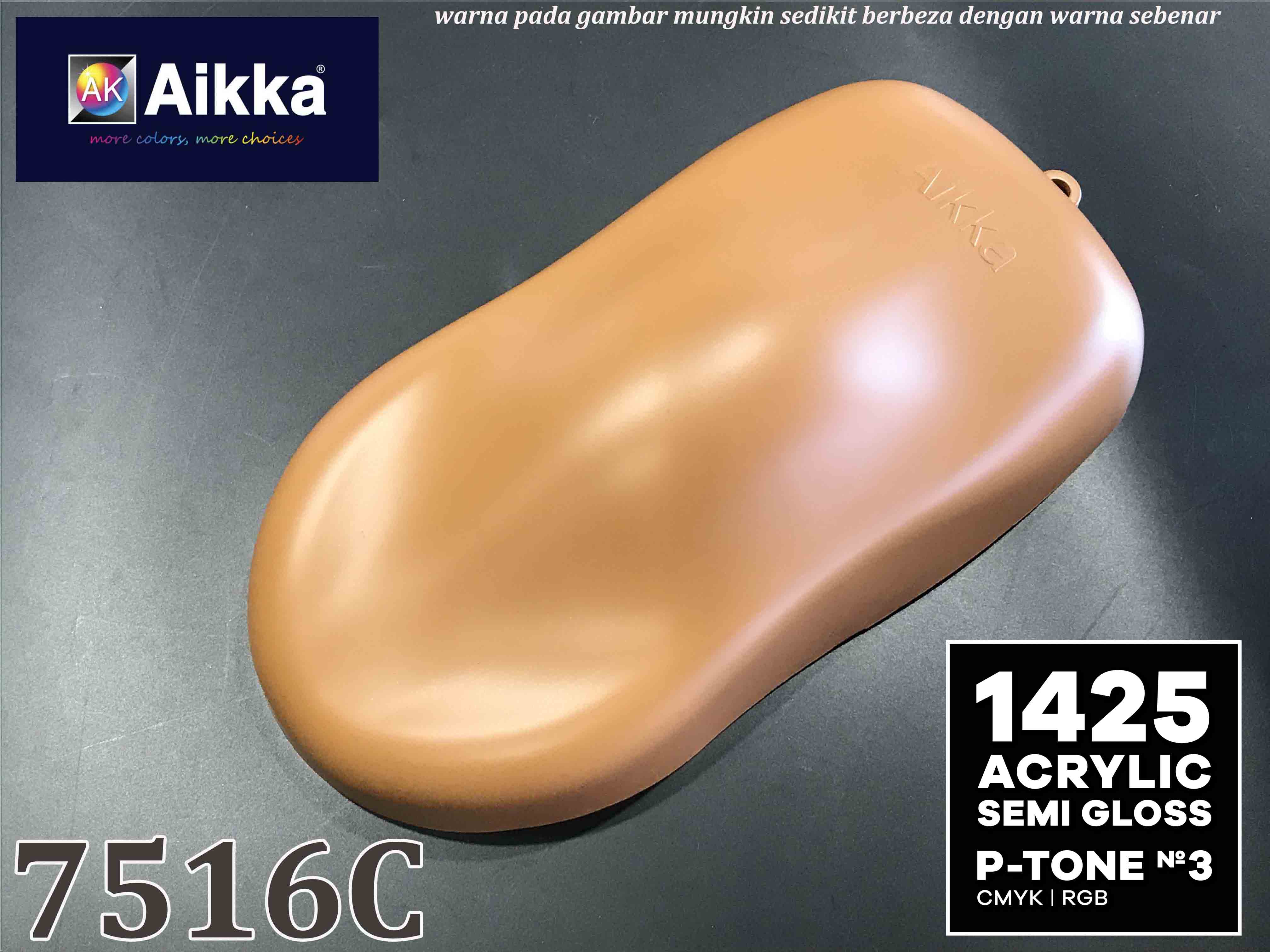 PANTONE COLOUR - 7516C